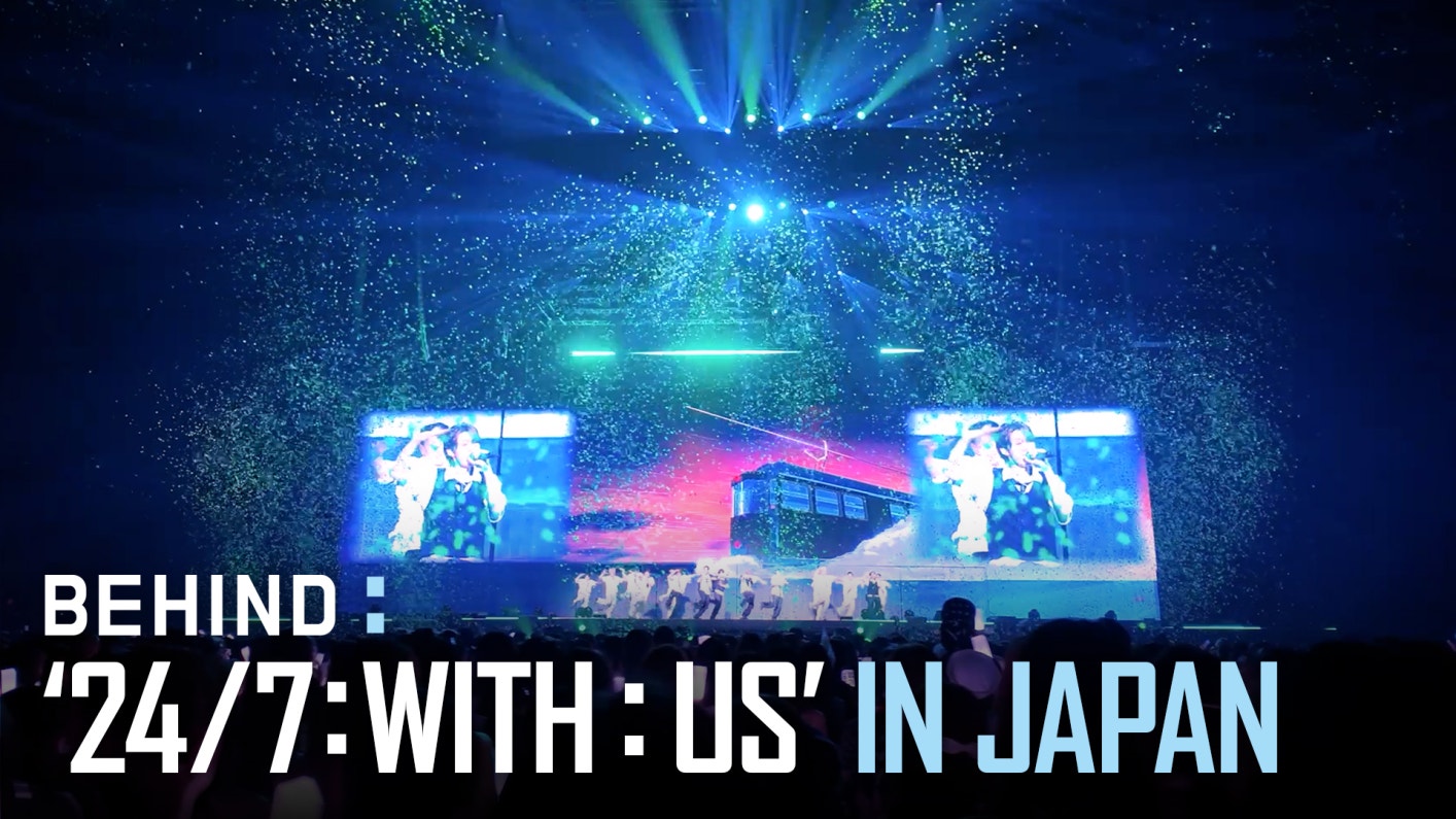 TWS 커뮤니티 Media