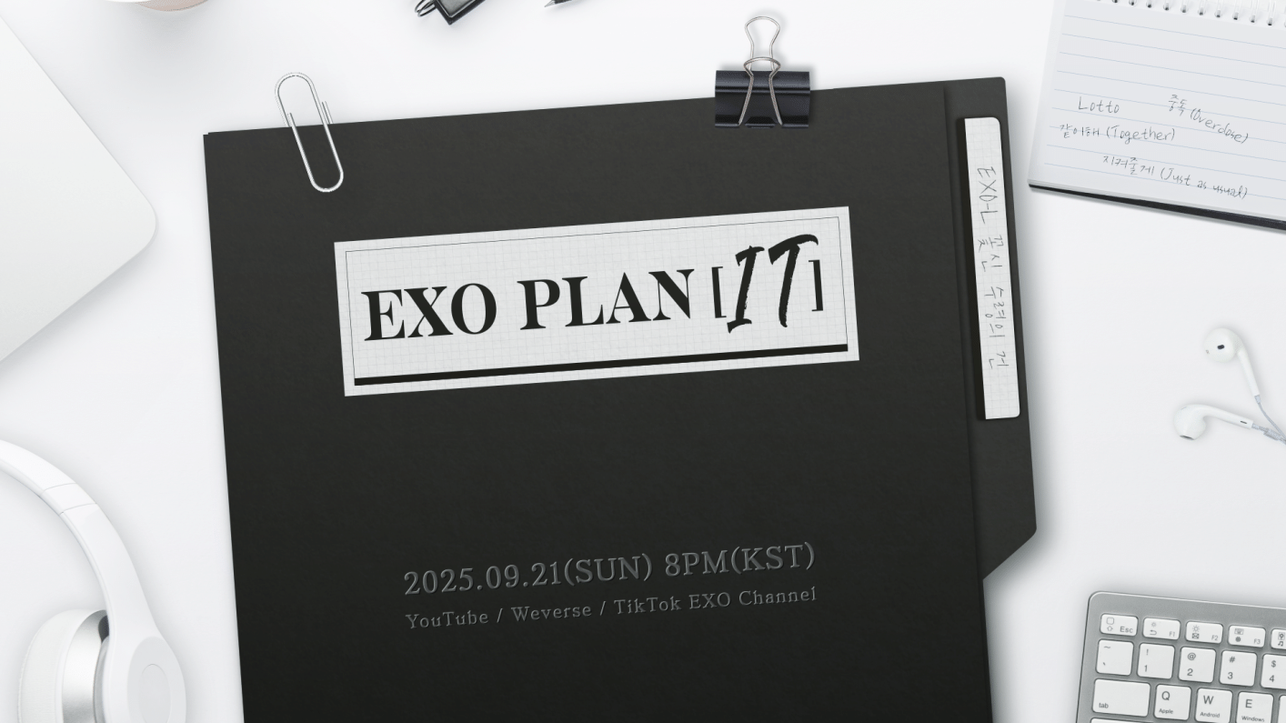 EXO PLAN [IT]