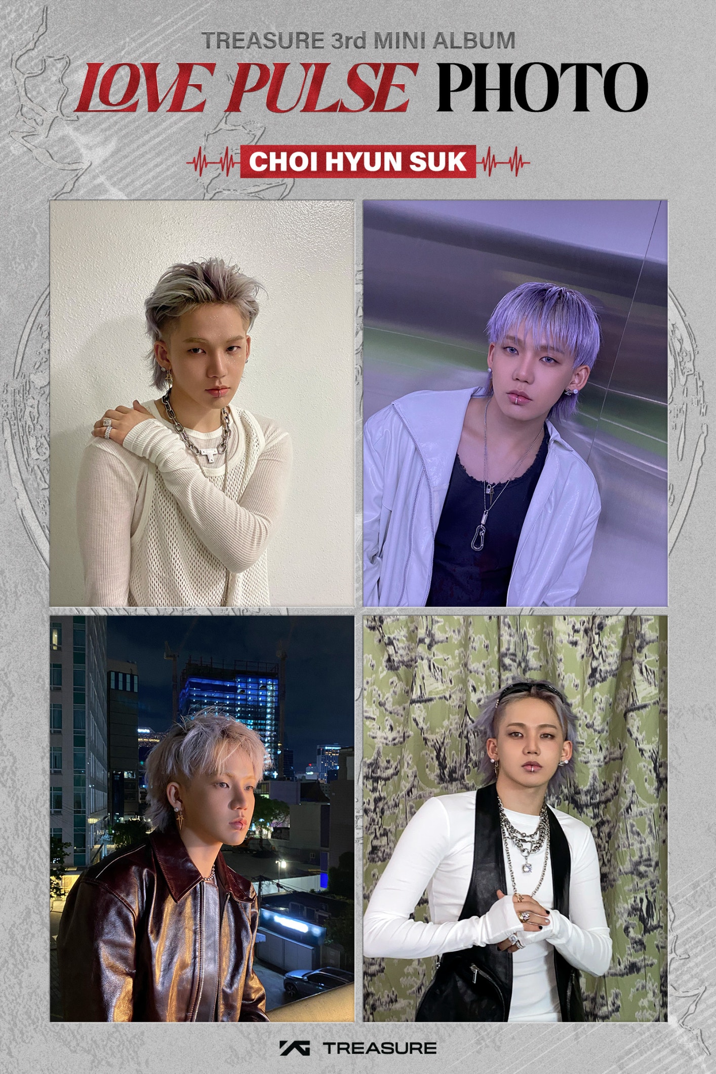 Weverse TREASURE Image - TREASURE 3rd MINI ALBUM [LOVE PULSE] OUTFIT ...