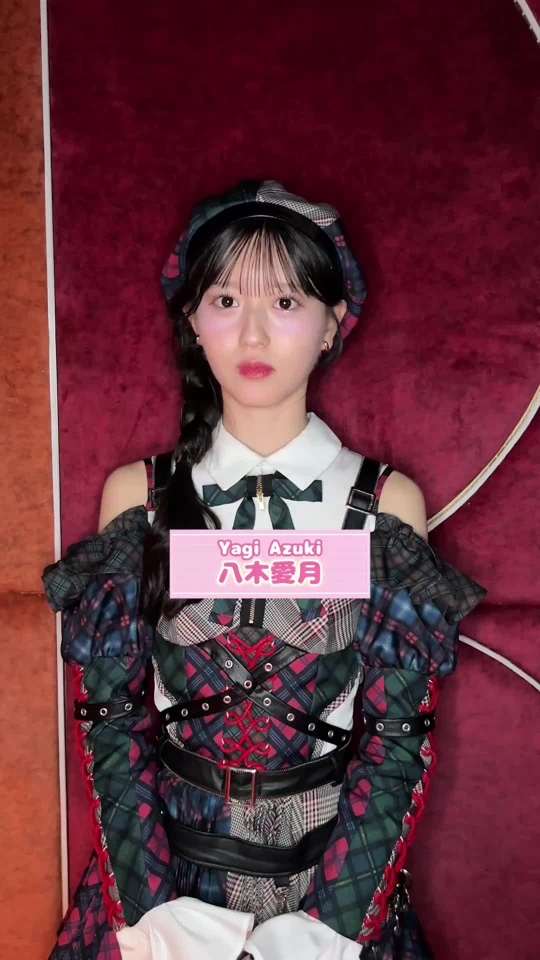 AKB48 Community Post - 🕰️♥️ • ━━━━ #AKB48大衣装展 ━━━━ • ♥️🕰️ AKB48の可愛い衣装と言えば みなさんもぜひ教えてね🩰🎀 🗓️10月17日 ...