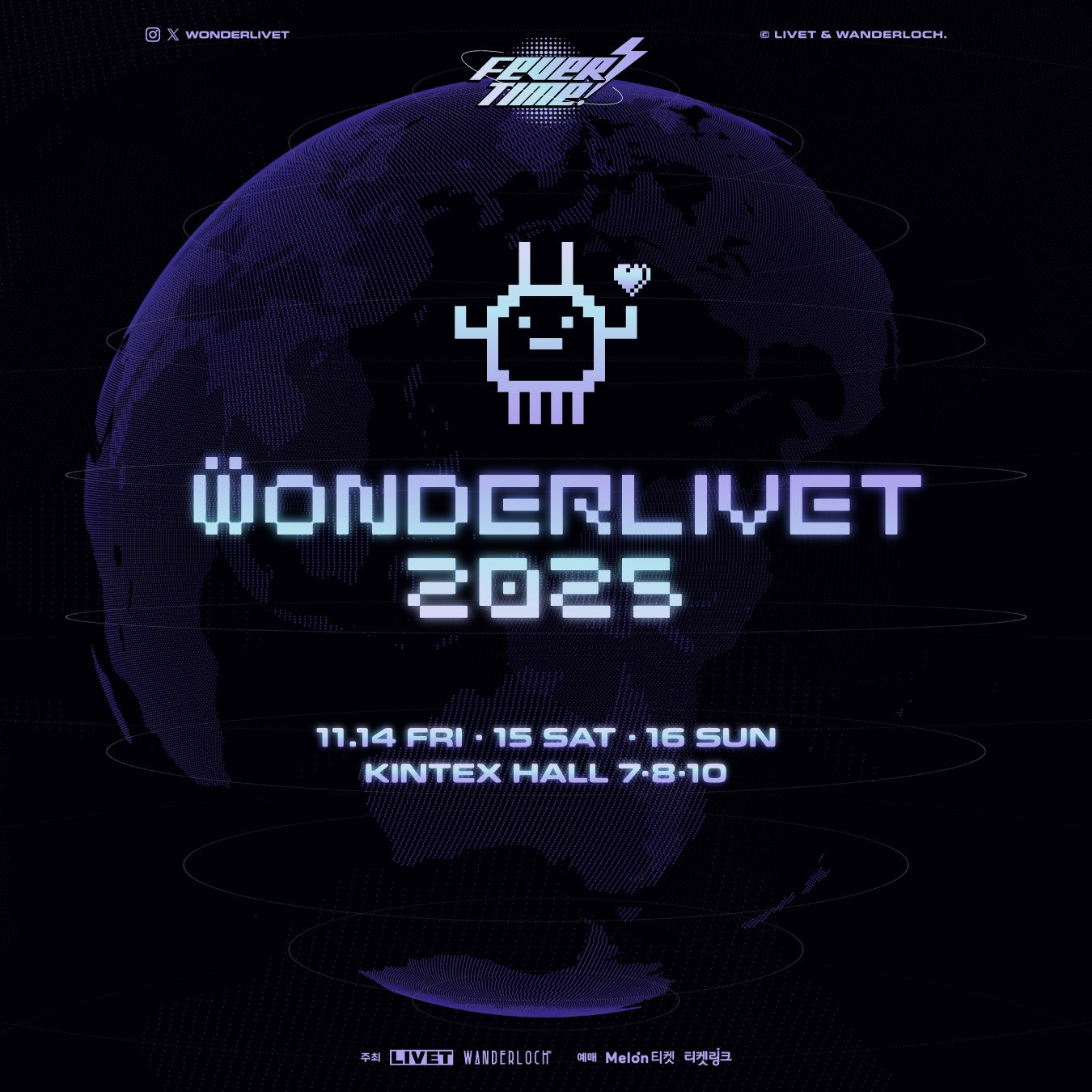 Hebi. Community Post - 국내 최대 J-POP & Iconic Artist 뮤직 페스티벌 WONDERLIVET 2025 최종 라인업이 드디어 공개되었습니다 ...