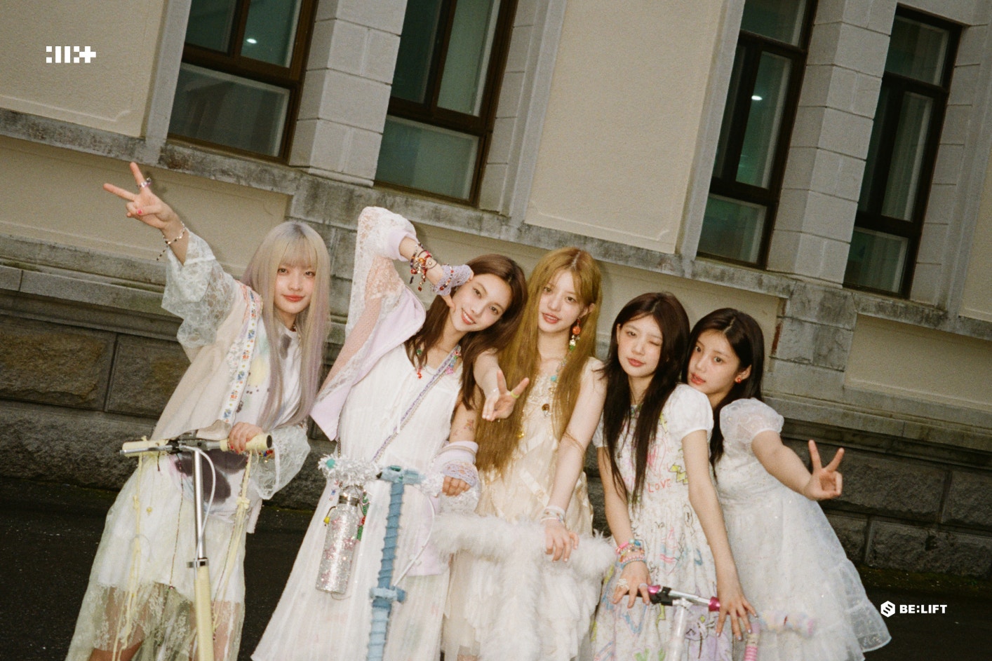 ILLIT Community Post - ILLIT💖GLLIT あけましておめでとうございます‼️🎍 ILLITとGLLIT全ての皆さま ...