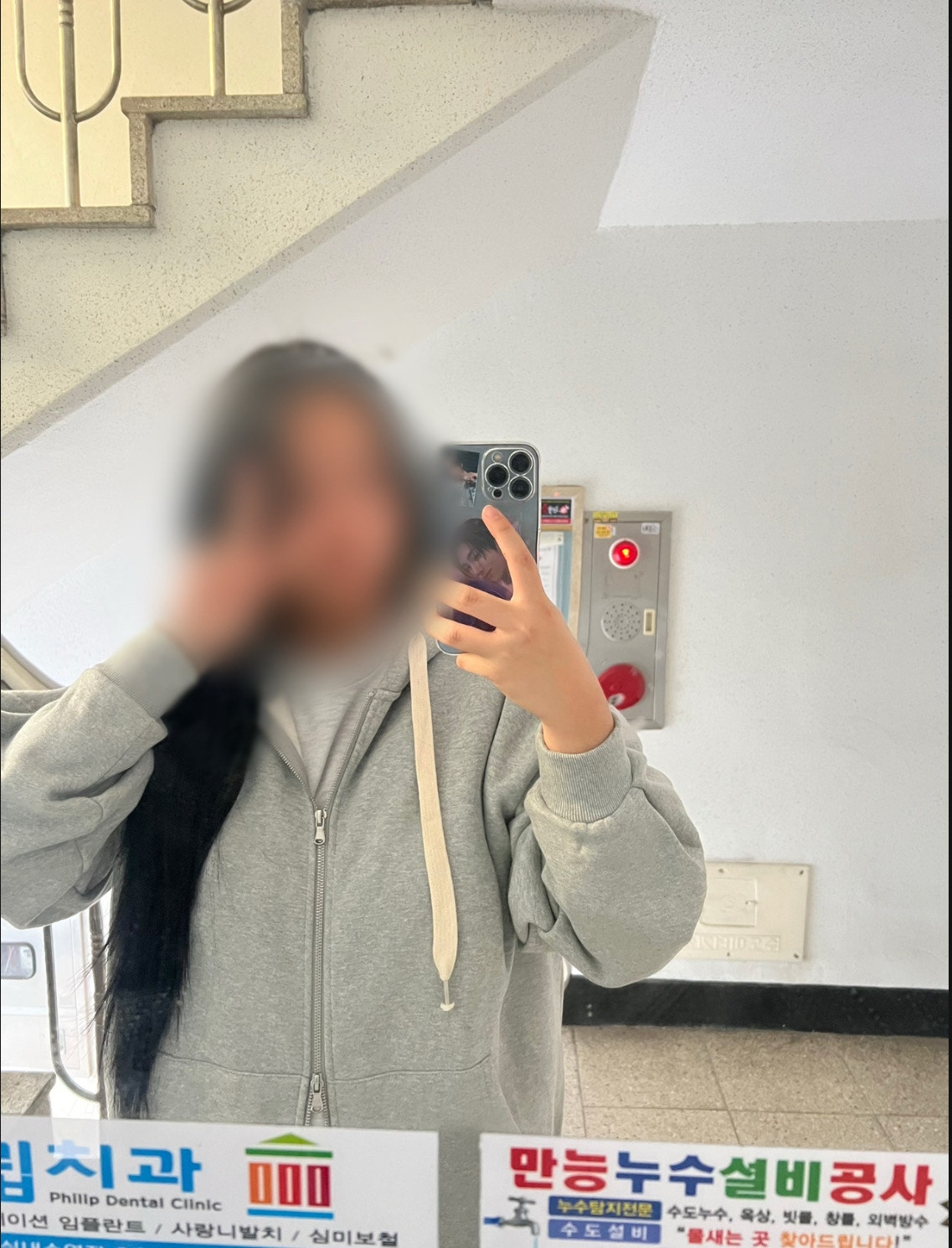 Tws Community Post 졸업식 이틀 남았는데 곡이 어제 새로 추가돼서 새해지만 댄스 연습 가예😱 그래서 영재