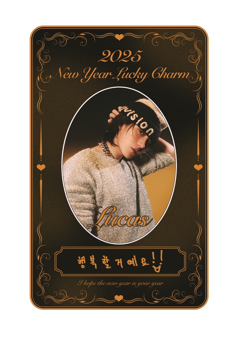 Weverse LUCAS Image - [From. LUCAS] 2025 LUCKY CHARM🍀