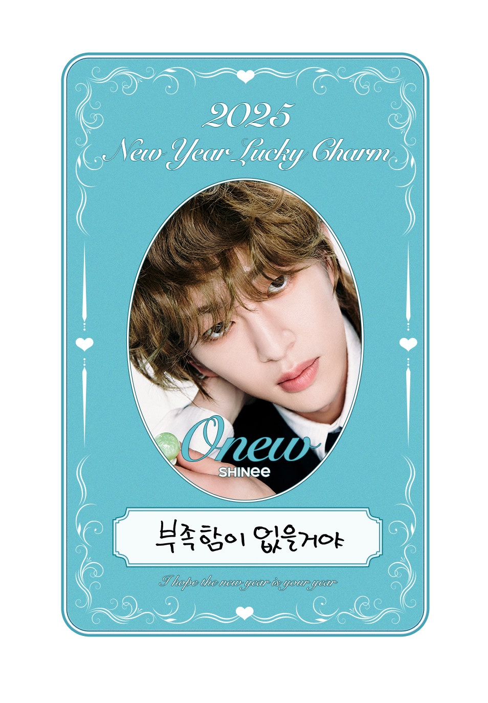 Weverse SHINee Image - [From. SHINee] 2025 LUCKY CHARM🍀