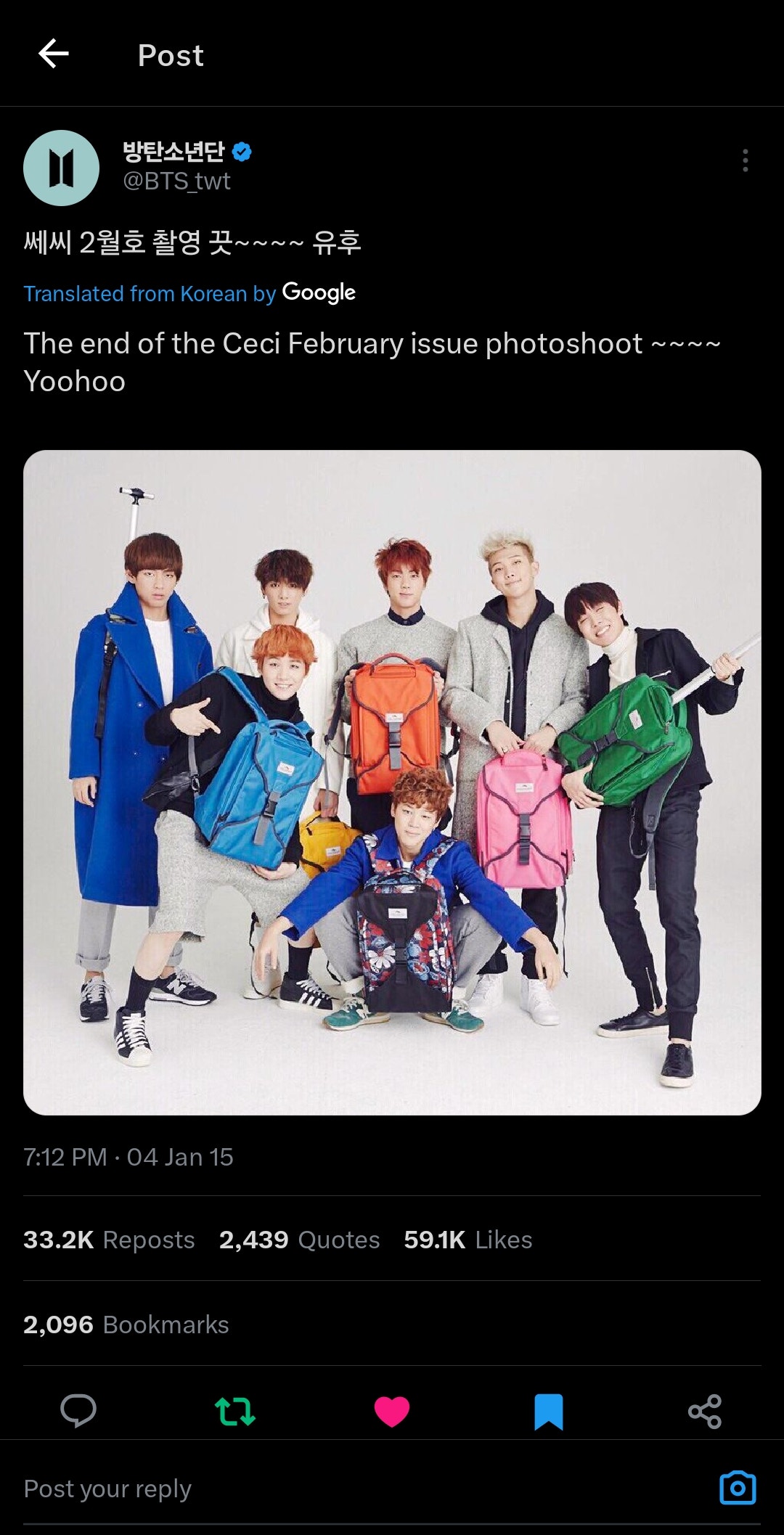 BTS Community Post - 150104 BTS post on twitter
