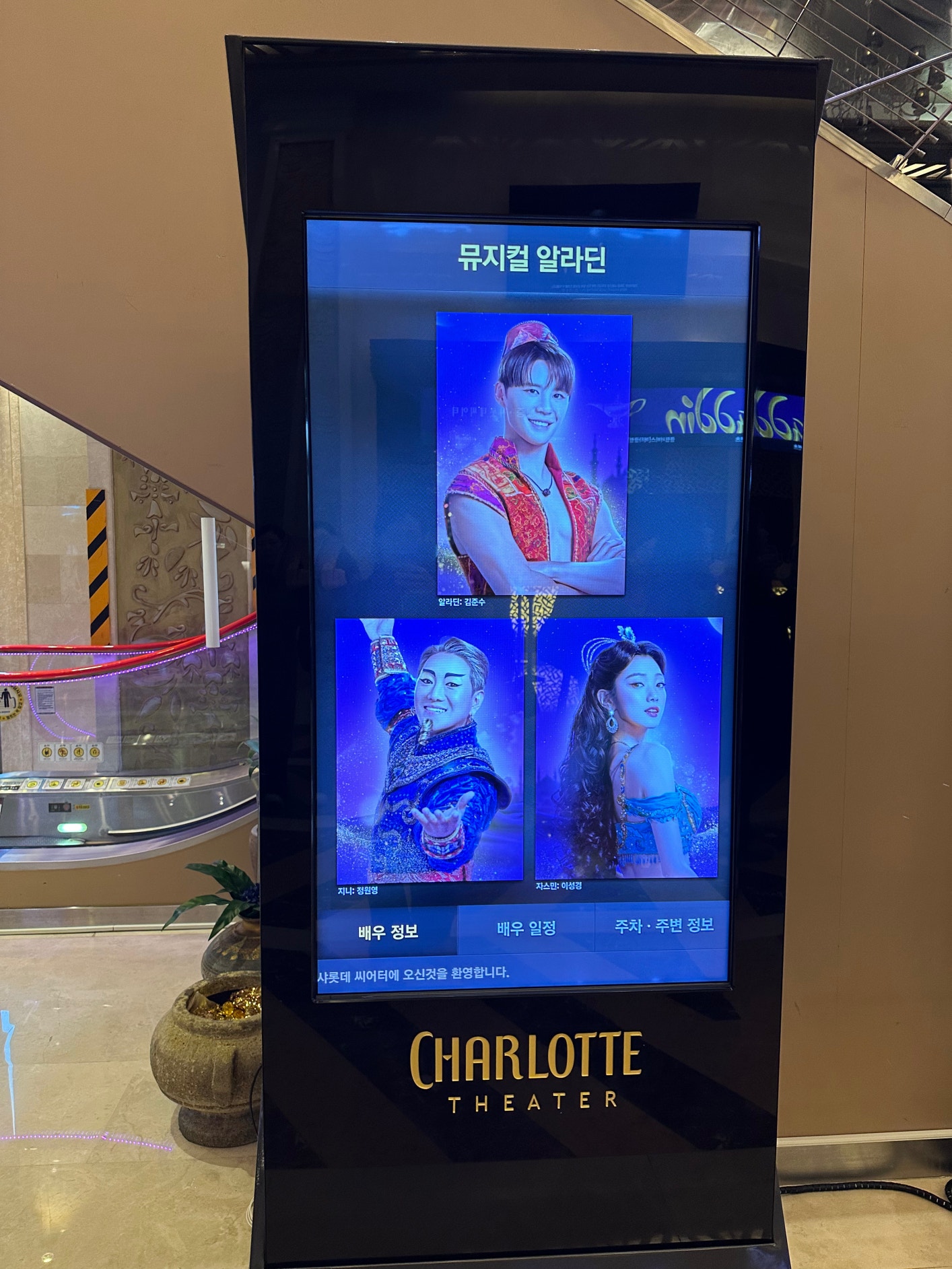 Kim Jun Su Community Post 급하게 씻지도 못하고 등장 ️ 어제오늘 알롱이 보는거 실화입니까 사랑해요🥥🥰🥥