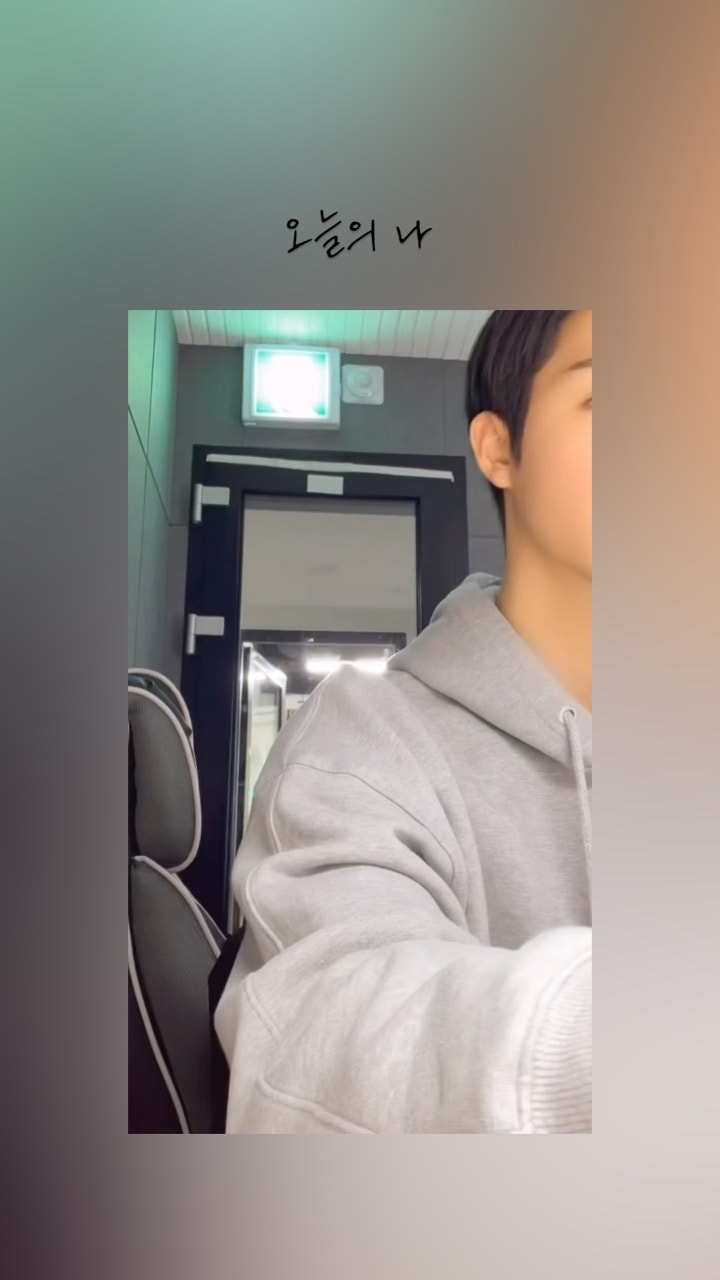 ATBO Community Moment - 오늘의 나