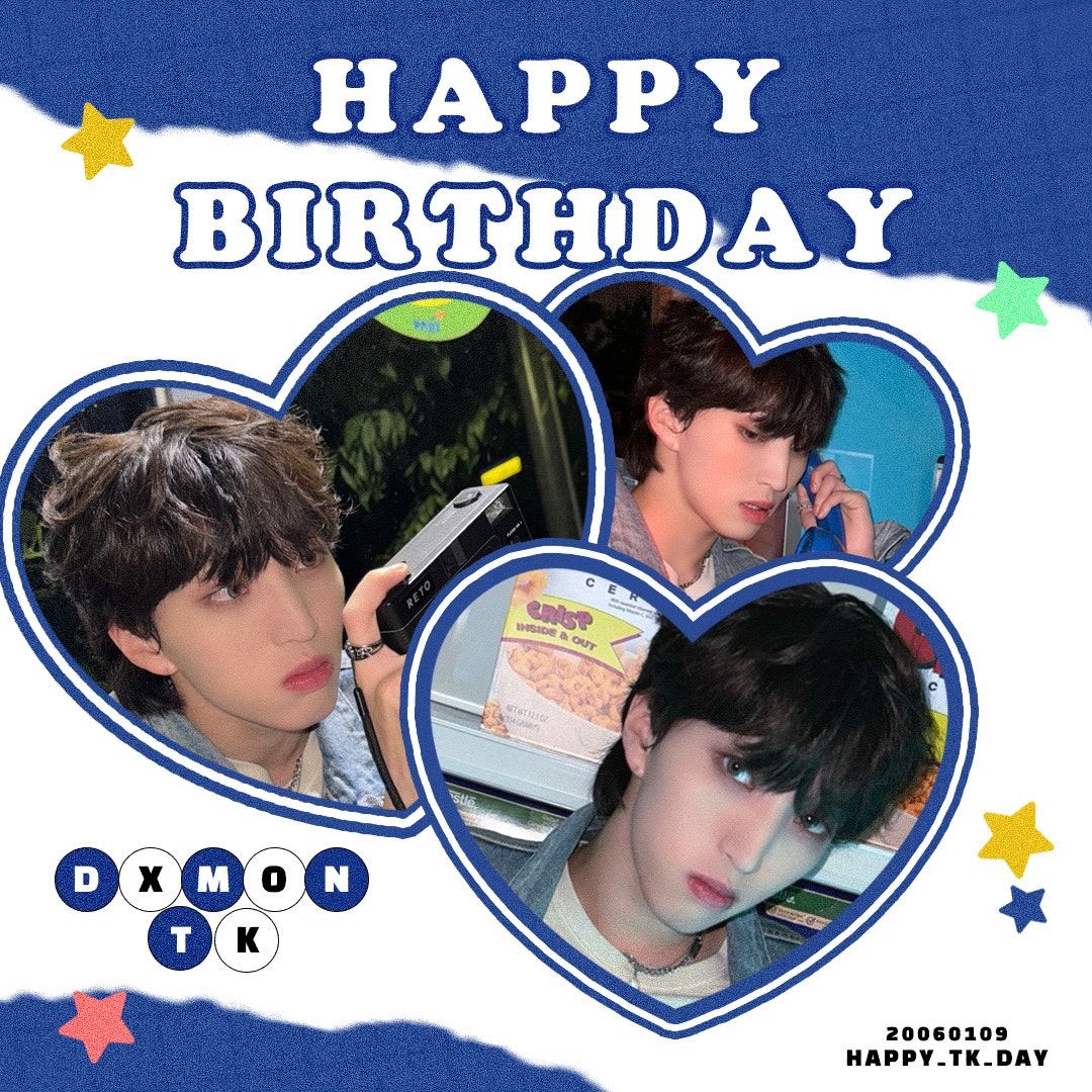 Weverse DXMON Image - 😺𝐇𝐀𝐏𝐏𝐘 𝐓𝐊 𝐃𝐀𝐘😺