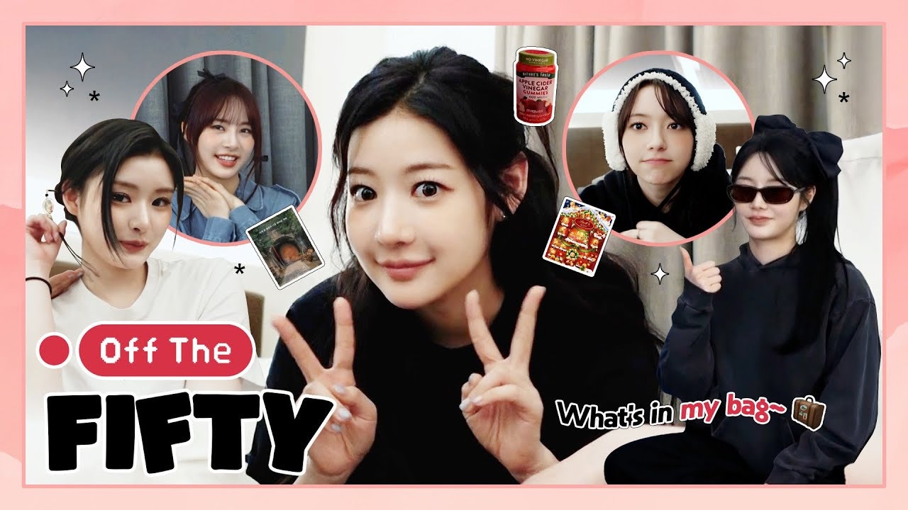 Weverse FIFTY FIFTY Media - [Off The FIFTY] 피프티피프티💘의 여행 꿀템을 소개합니다👚🧦 ㅣ ...