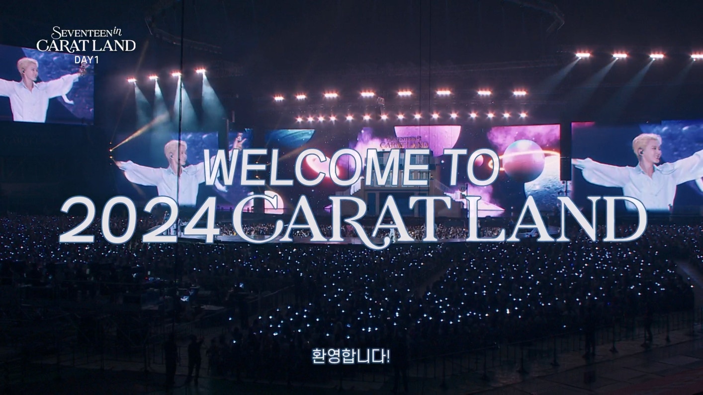 Multimedia de SEVENTEEN de Weverse - 2024 SEVENTEEN in CARAT LAND ...