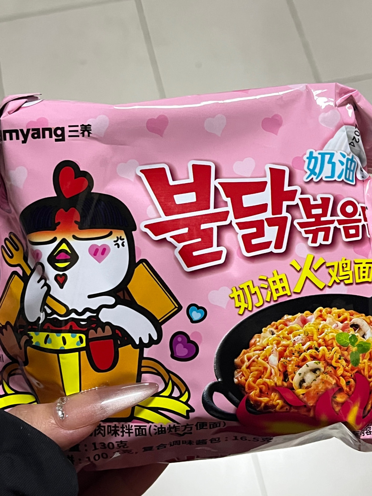 ENHYPEN Community Post - Cooking skills learned from Jake Chef🧑‍🍳