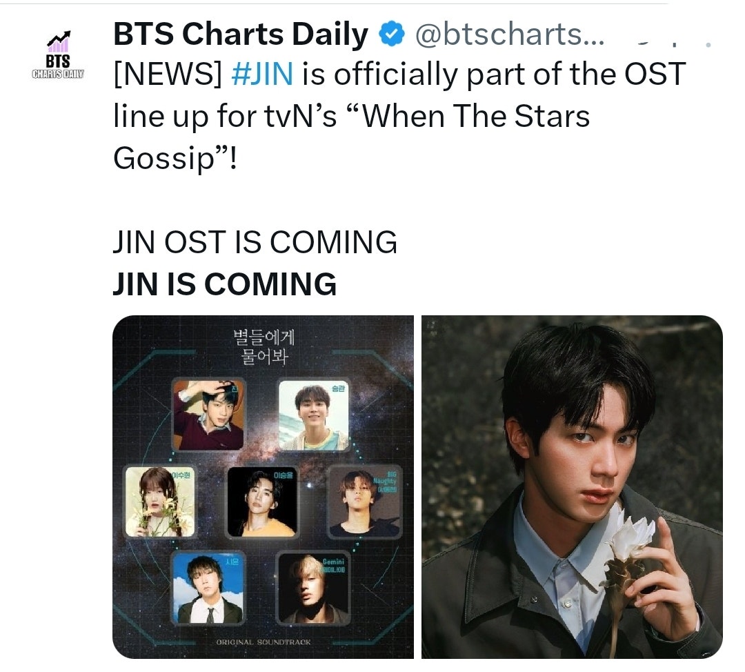 BTS Community Post - [ JIN OST on tvN ] NEWS] #JIN is officially part of the OST line up for tvN ...