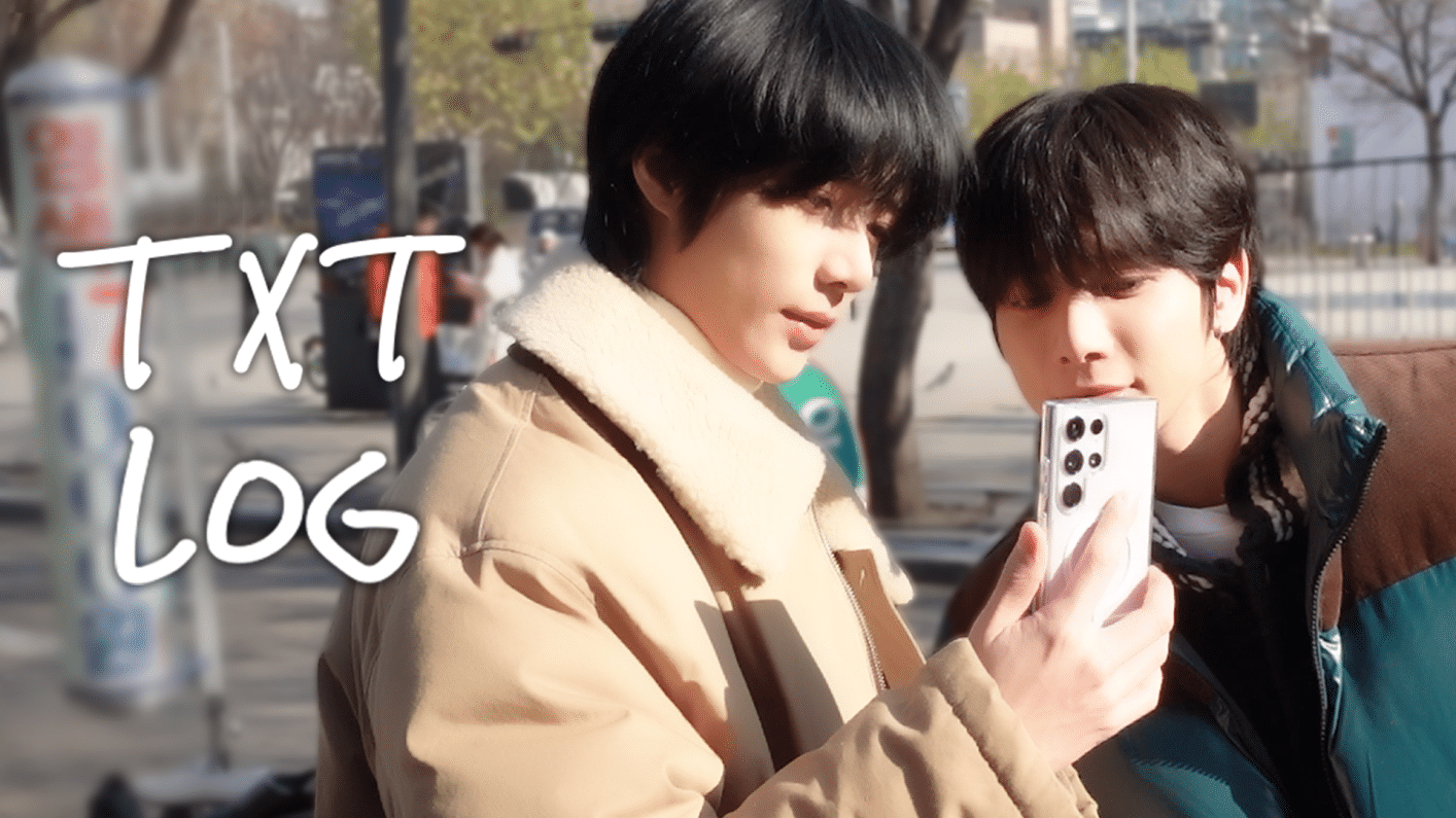Weverse TOMORROW X TOGETHER Media - UPPUZ's Cozy Jongno Vlog ️ | Vintage Cameras, Records, and ...