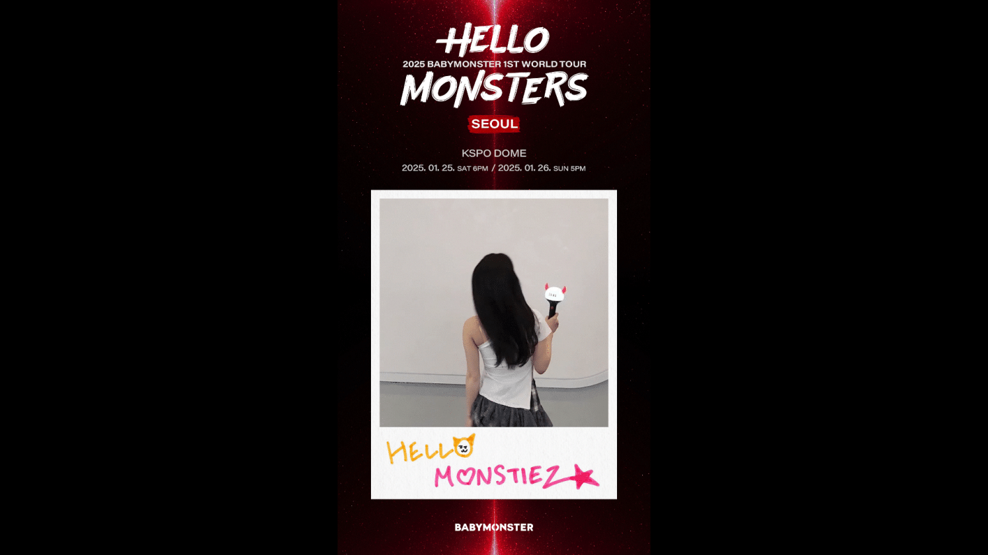 Weverse BABYMONSTER Image - HELLO MONSTIEZ👋 from 🦥
