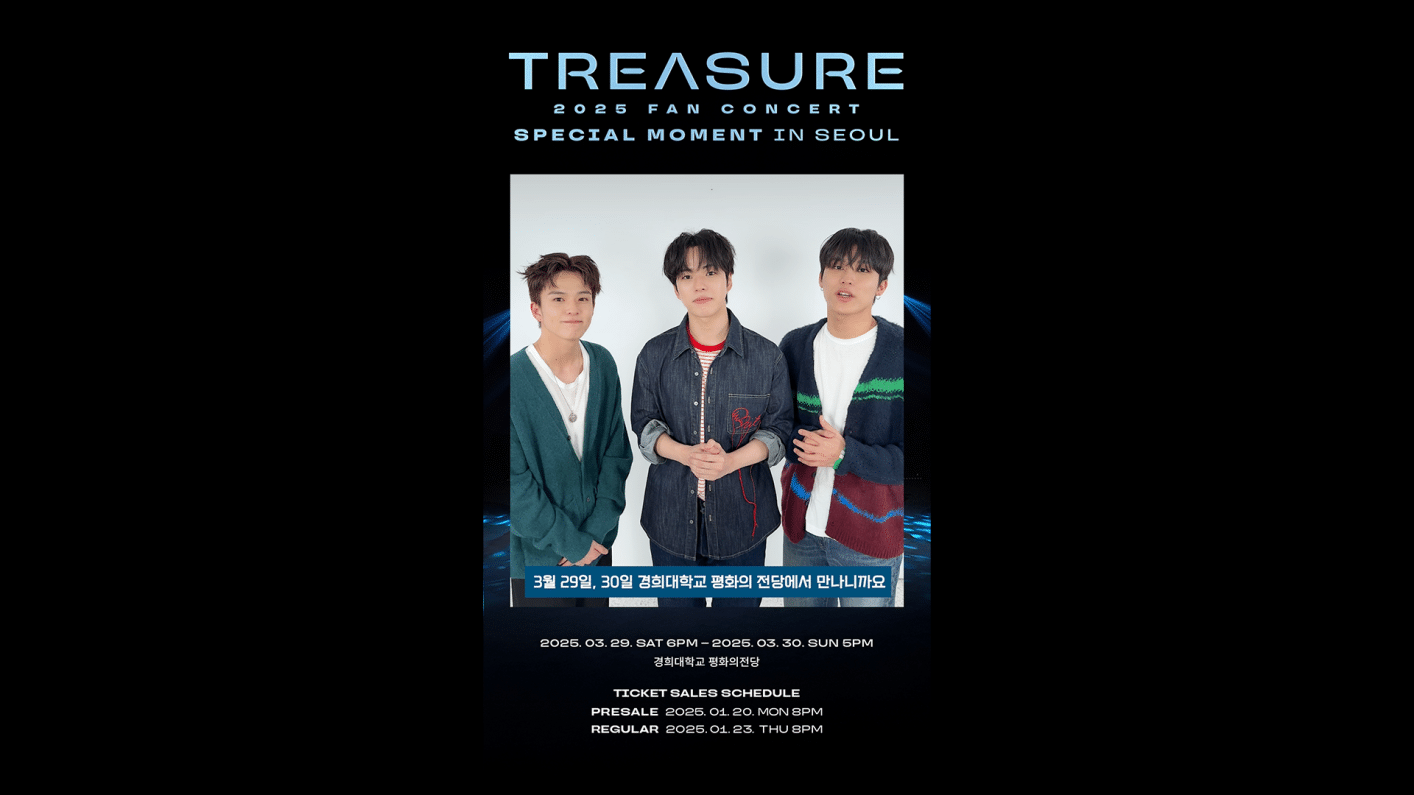 Weverse TREASURE Media - 2025 TREASURE FAN CONCERT [SPECIAL MOMENT] IN ...