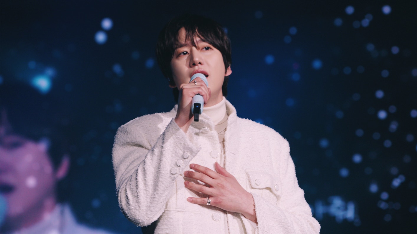 Multimedia de KYUHYUN de Weverse - '하루마다 끝도 없이 (Unending Days)'｜KYUHYUN ...