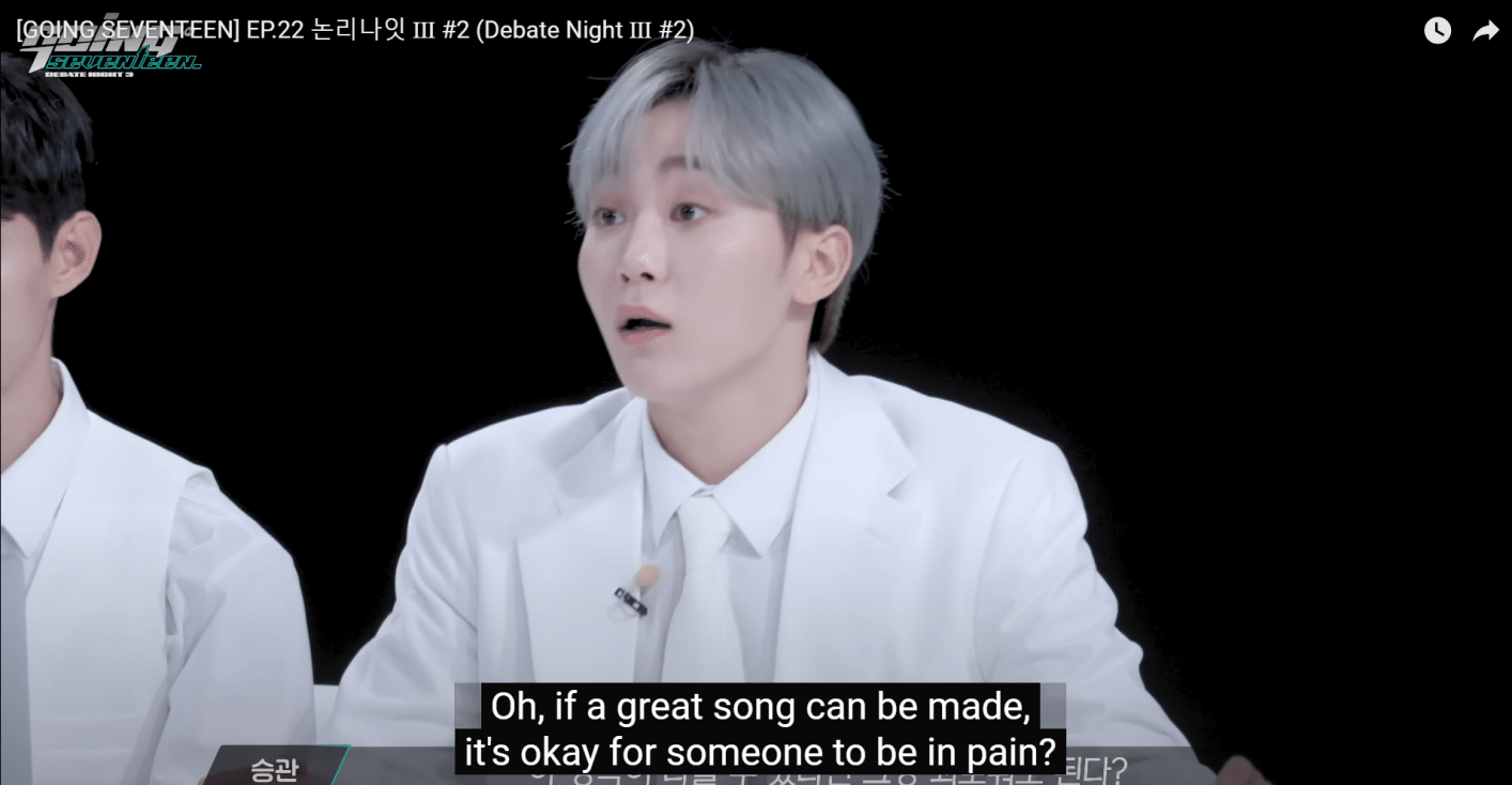 SEVENTEEN Community Post - I got blamed today for something i didn't do ...