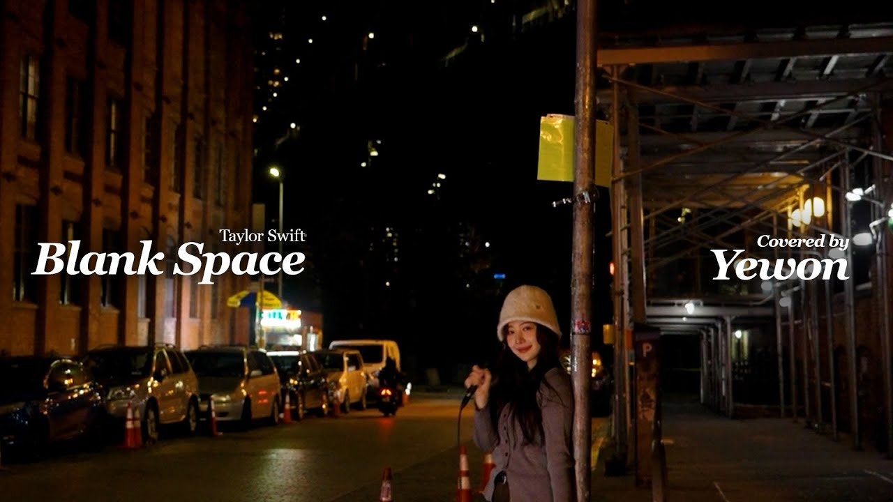 Weverse FIFTY FIFTY Media - [FIFTY PLAY] 'Blank Space - Taylor Swift' Covered by YEWON