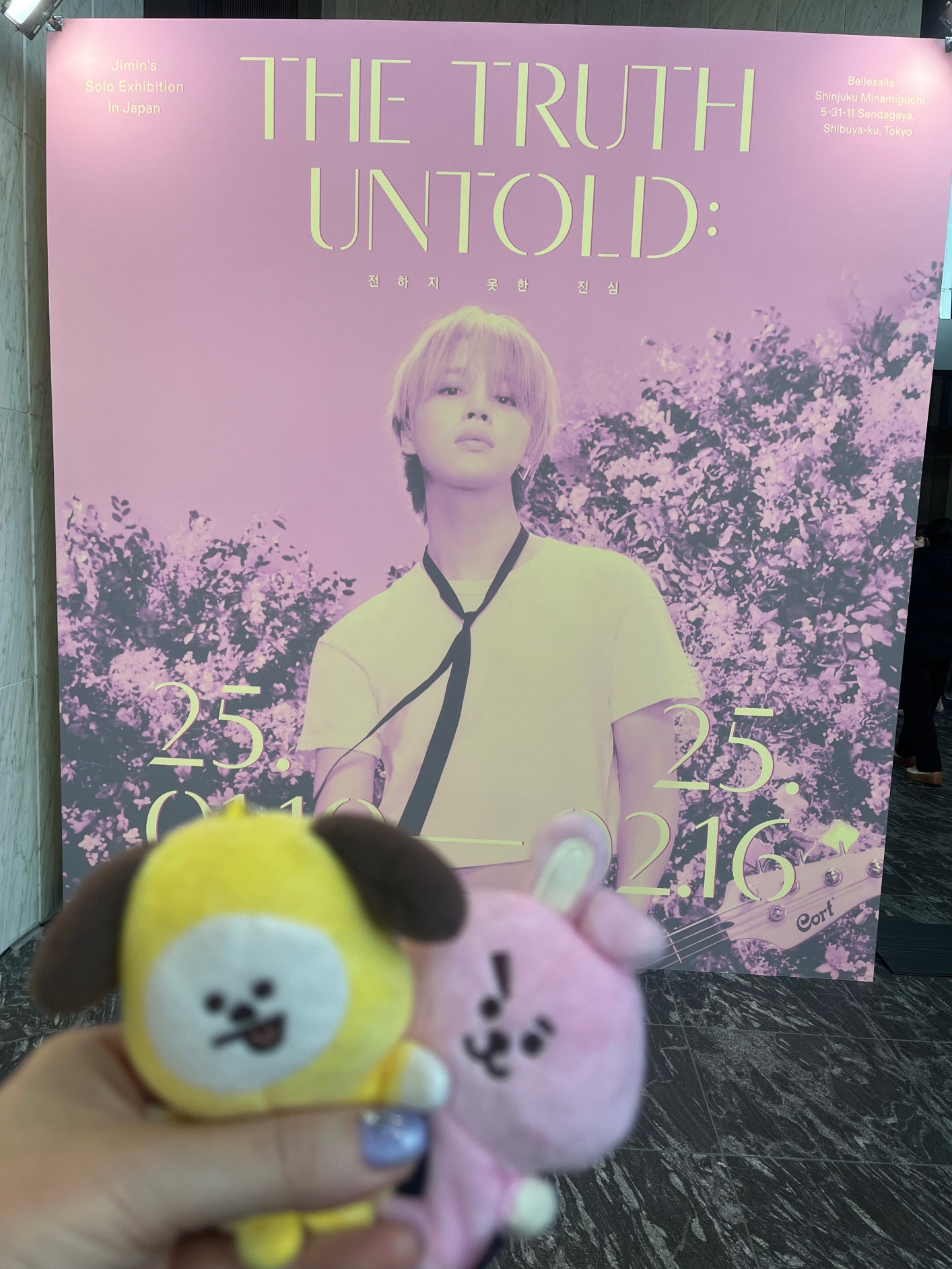 BTS Community Post - #to_jimin こんばんは。 2日間のバンタンツアーを終え、帰宅途中🚄です。 ジミンちゃん🐥の ...