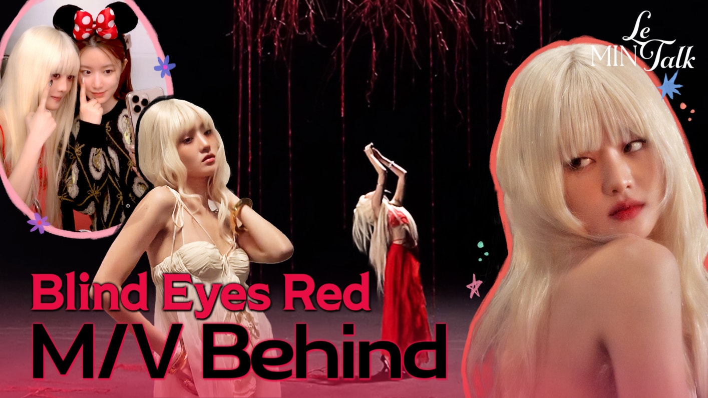 Weverse i-dle (아이들) Media - 'Blind Eyes Red' M/V 촬영 비하인드 [LeMINTalk] #1 | 민니(MINNIE)