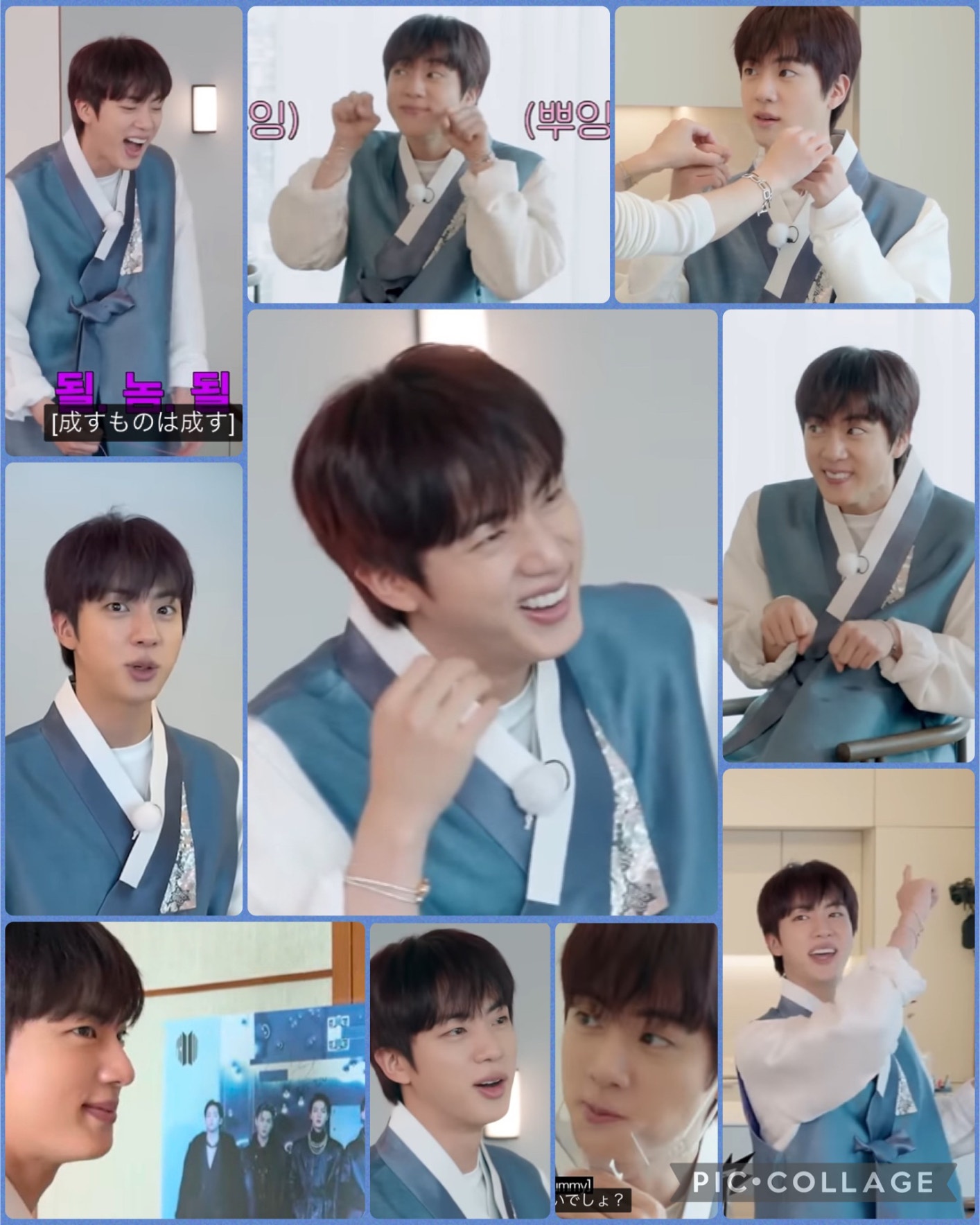 BTS Community Post - #Dear_Jin_from_ARMY JINくんこんばんは(⋆ᴗ͈ˬᴗ͈)” .*˚ 今日はどんな1日でしたか𓂃 ‬𓈒𓋪‪ 好きなことたくさんできて ...