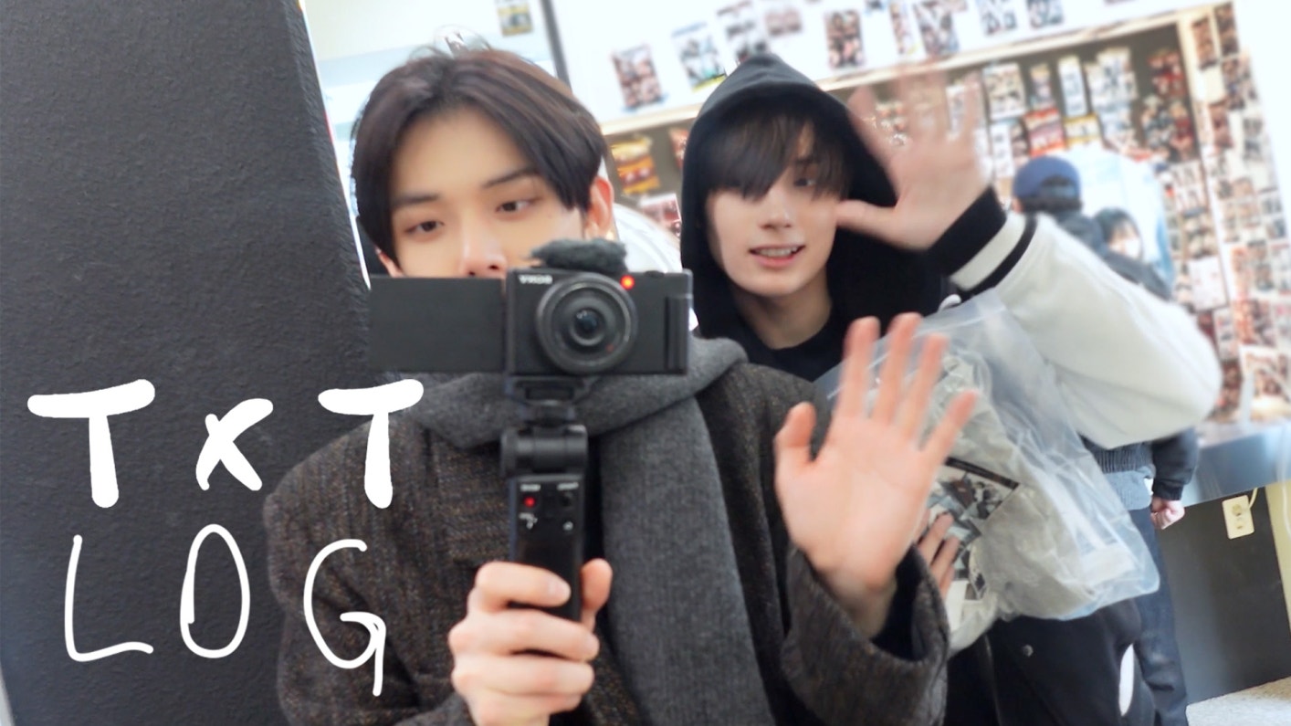 Weverse TOMORROW X TOGETHER Media - Yeonjuniez Go Shopping🛍️ | Apgujeong, Burgers, and ...