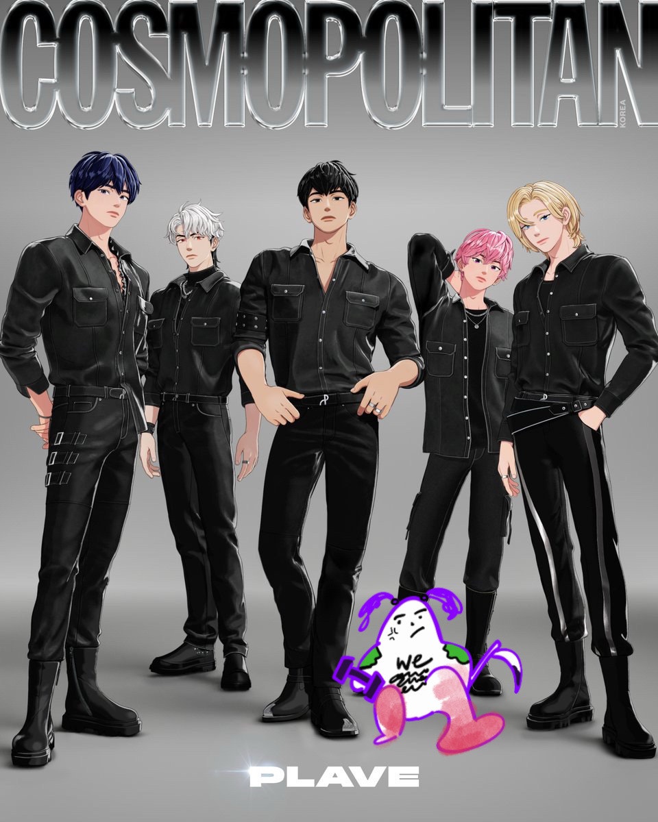 PLAVE Community Post - 오때 우리 오빠들이야 멋지지?