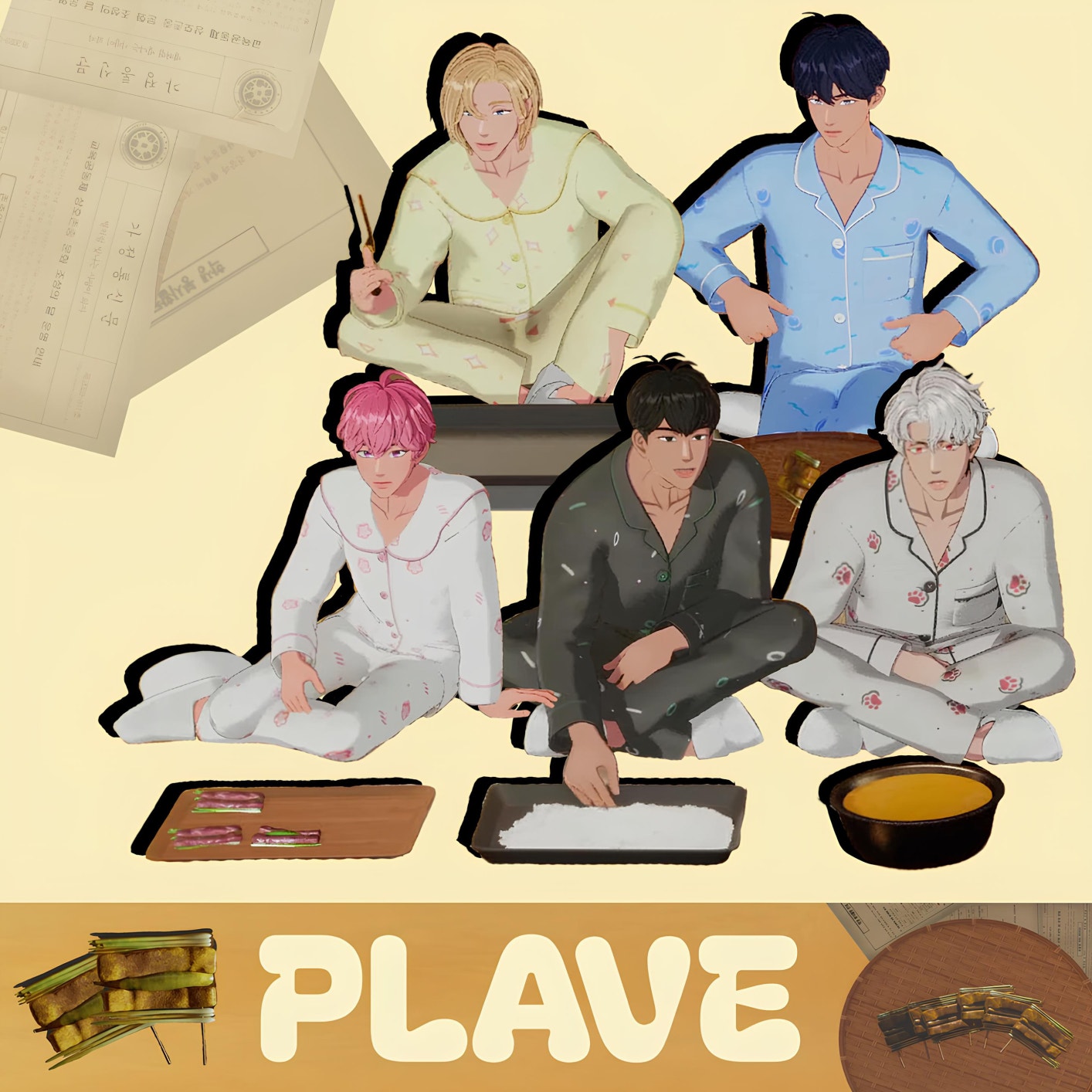 PLAVE Community Post - 20250123_ 전..