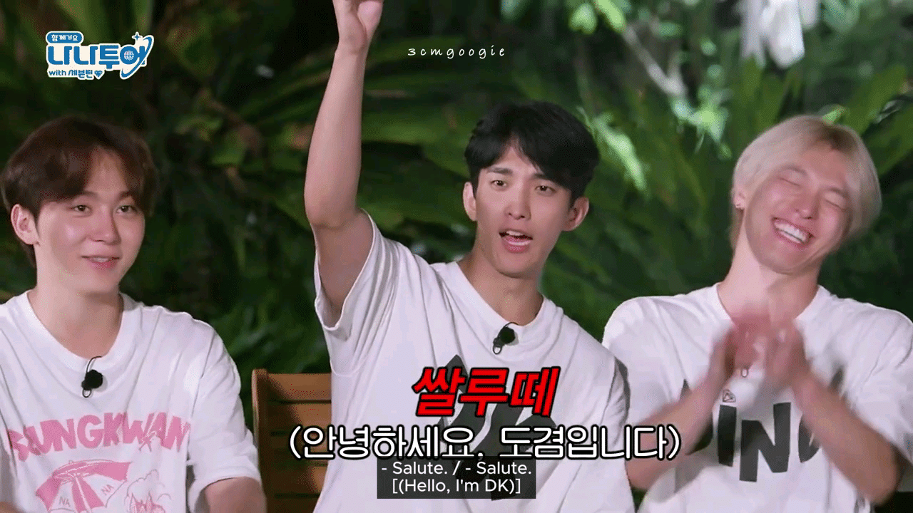 SEVENTEEN Community Post - ahhhhhhh....... I have a big exam tomorrow ...