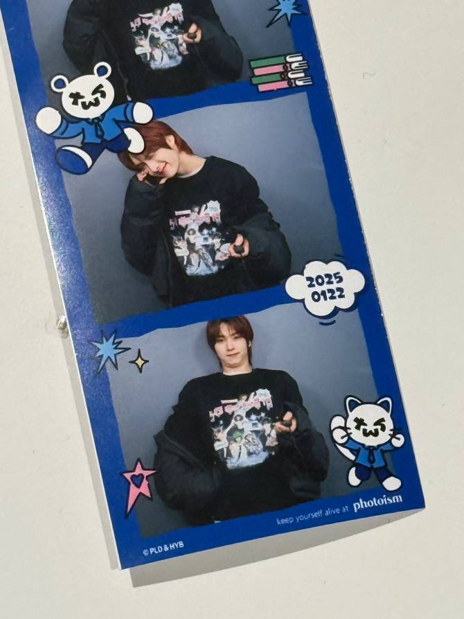 Tws Community Post 투어스 감성 이해하려고 하지 마세요 그냥 느끼세요 부디 Youngjae