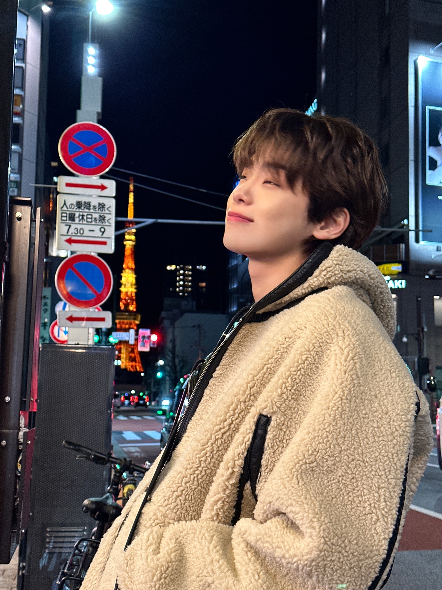 82MAJOR Community Post - 🫶 - KIM DO GYUN