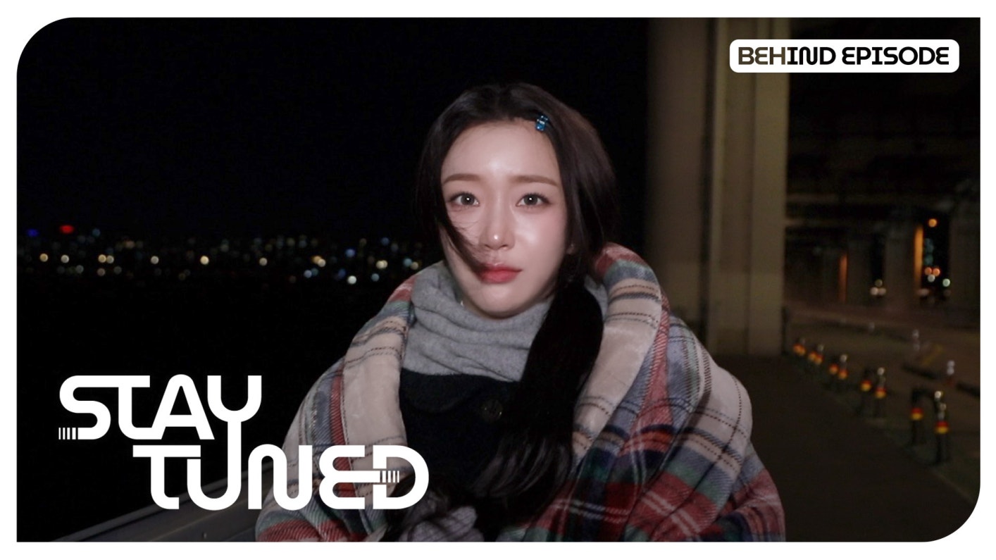 Weverse STAYC Media - [STAYTUNED:Behind] Juicy Luicy ‘Lantas’ COVER | STAYC Sumin