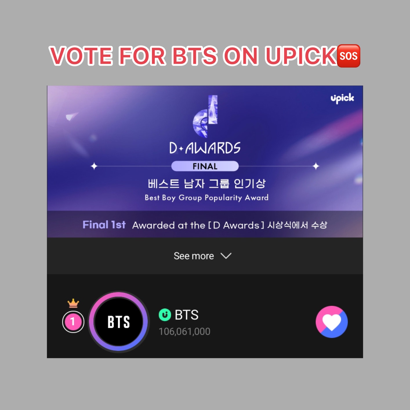 BTS Community Post - This is BTS first nomination on 2025, lets win!! This is official awards ...