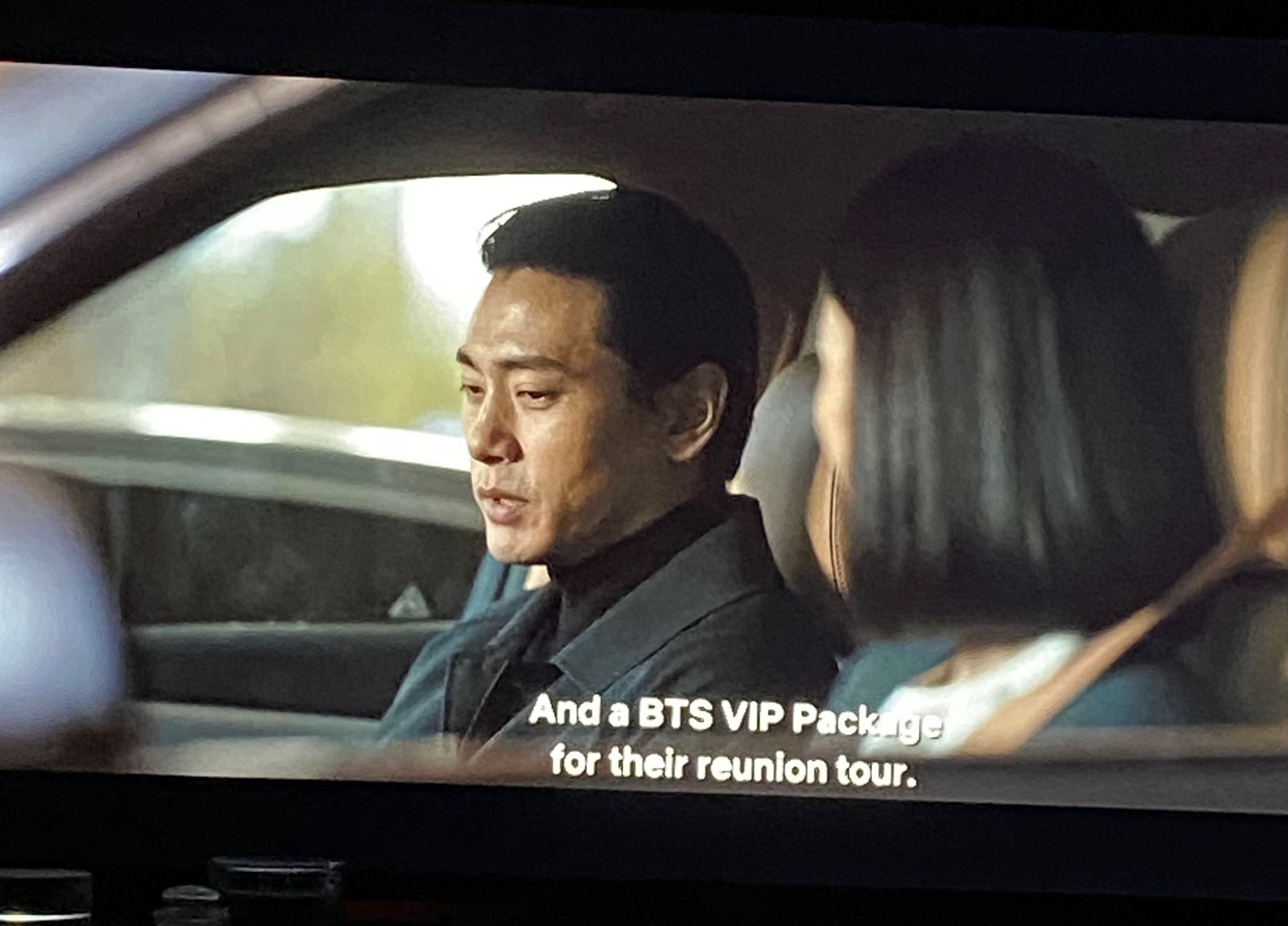 BTS Community Post - The Recruit Season 2 Ep 2 Price for becoming a Double Agent is $50,000 and ...