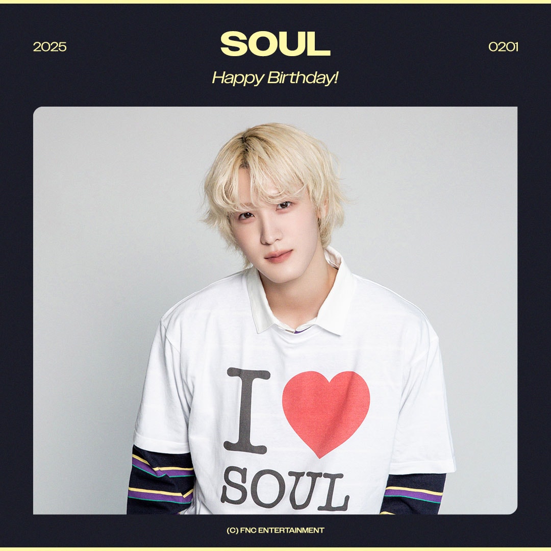 Weverse P1Harmony Image - 250201 HAPPY SOUL DAY