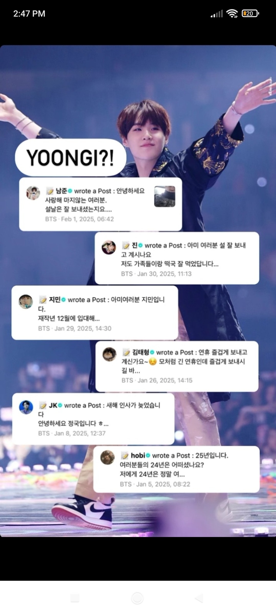 BTS Community Post - where are you yoongi oppa..