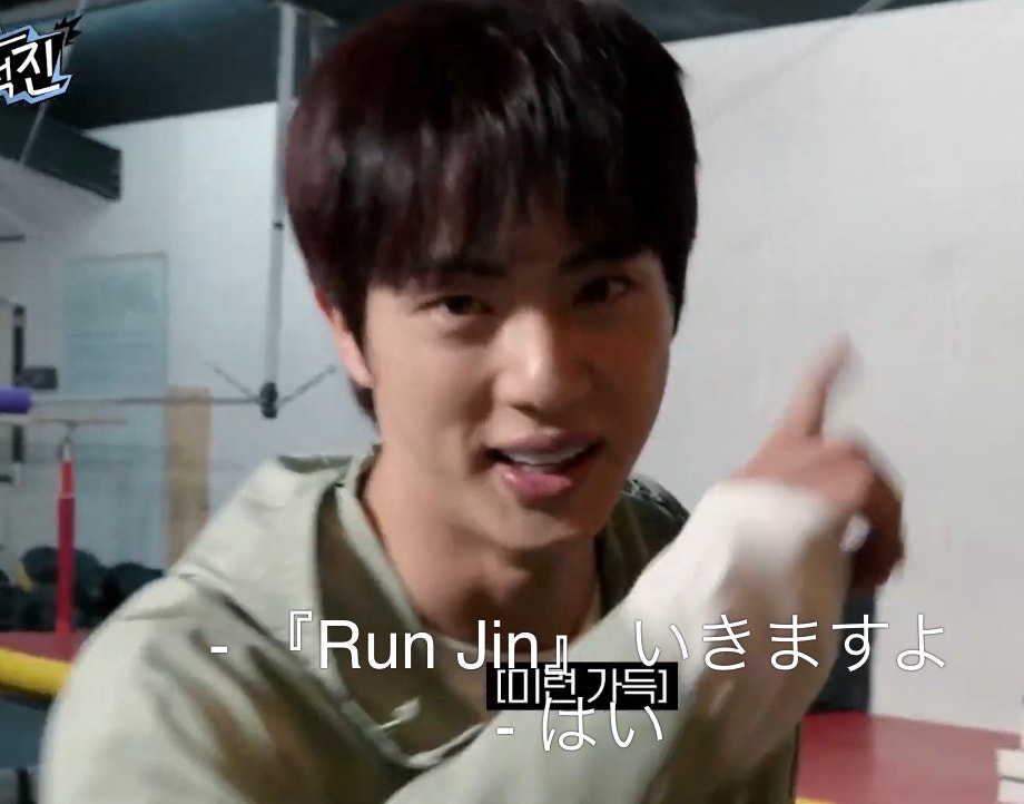 BTS Community Post - Jinｸﾝ👦🏻🌹🎤🕺🐹👾💕 おはよう🌈☺︎♡ 昨日2月に入り約4ヶ月後バンタン 7人が揃うね😆💜🐨🐹🐱🐿️🐥🐻🐰💜 アミだけじゃなくJinｸﾝもソロ ...