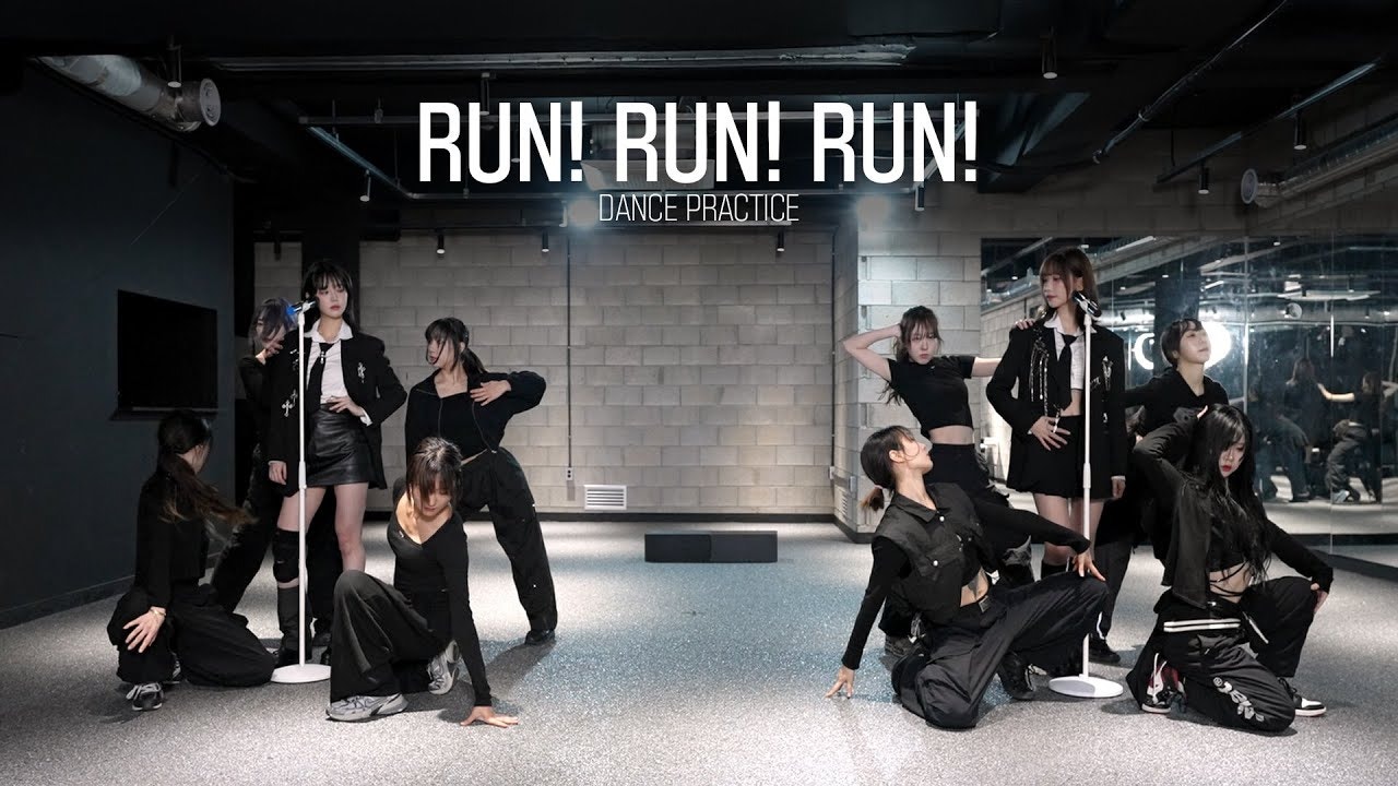Weverse QWER Media - QWER '달리기 (run! run! run!)' Dance Practice | 1st ...