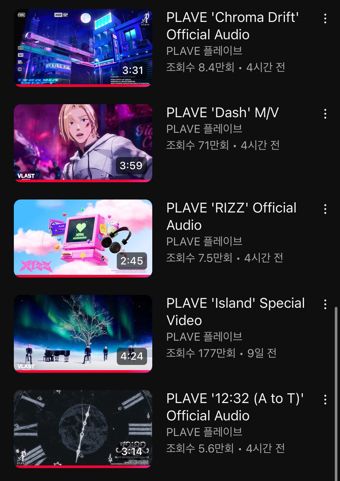 PLAVE Community Post - 2025.02.03 컴백!!!!💙💜💗 ️🖤 3rd mini album ‘calligo ...