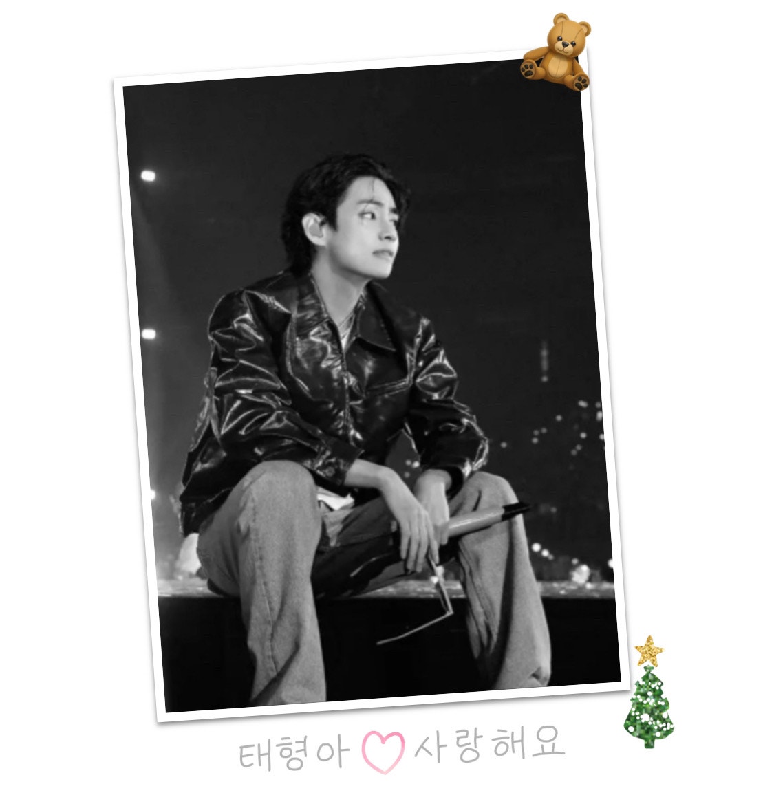 BTS Community Post - #dear_v_from_army 愛するてて♡ 今日も一日お疲れ様でした🙇🏻‍♀️ .. 恋しい ...