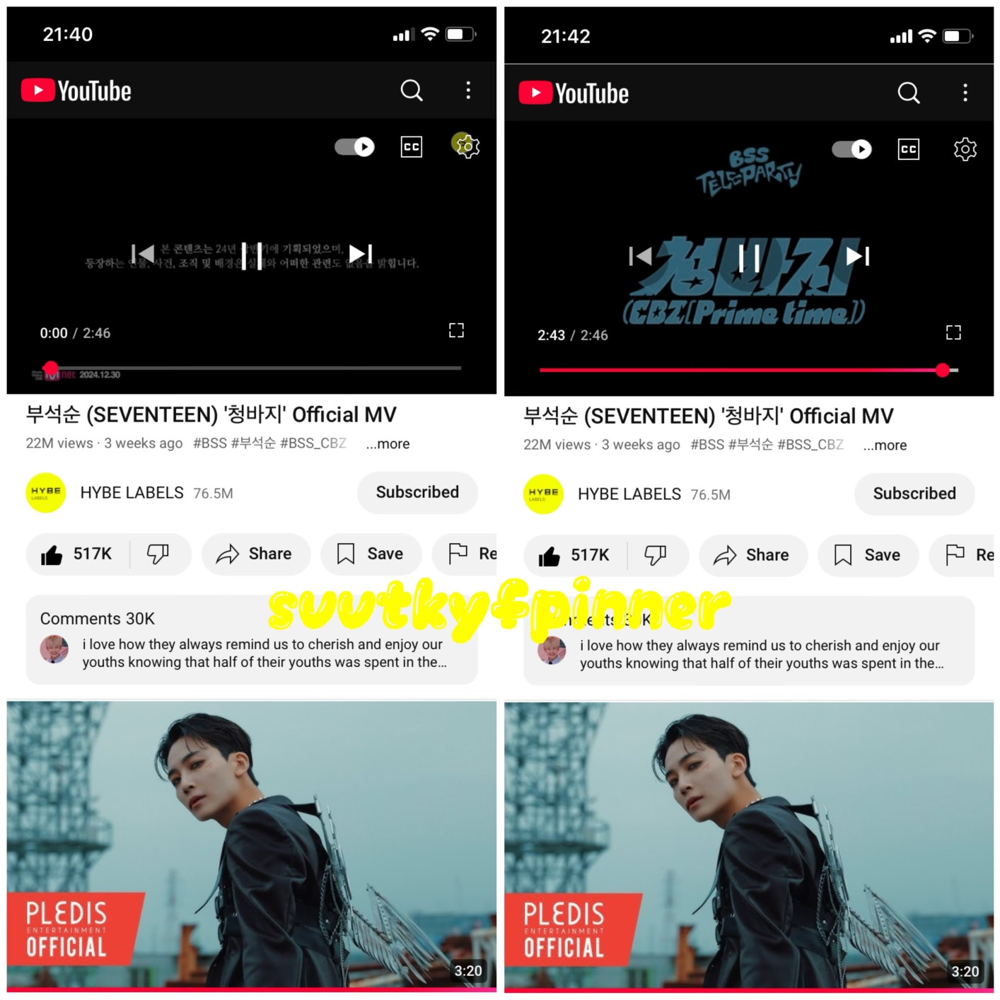 SEVENTEEN Community Post - #BSS_MVSTREAMING