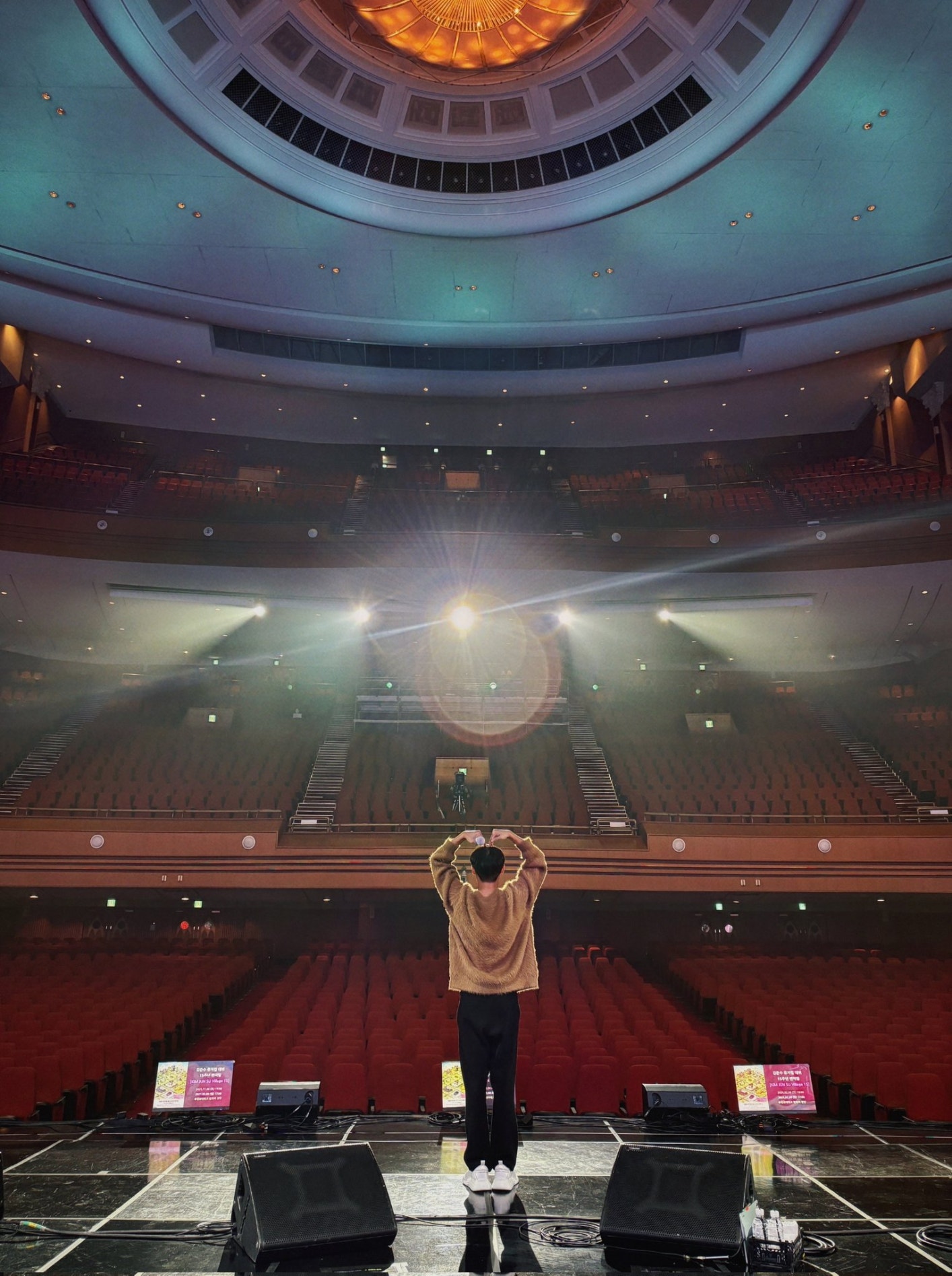 KIM JUN SU Community Post - 준쮸 등장!아유 레디~?