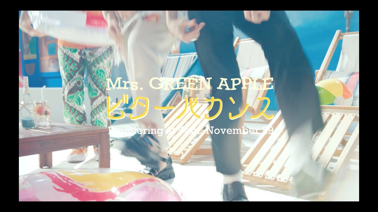 WeverseMGA Media - Mrs. GREEN APPLE "Bitter Vacances" Teaser #2