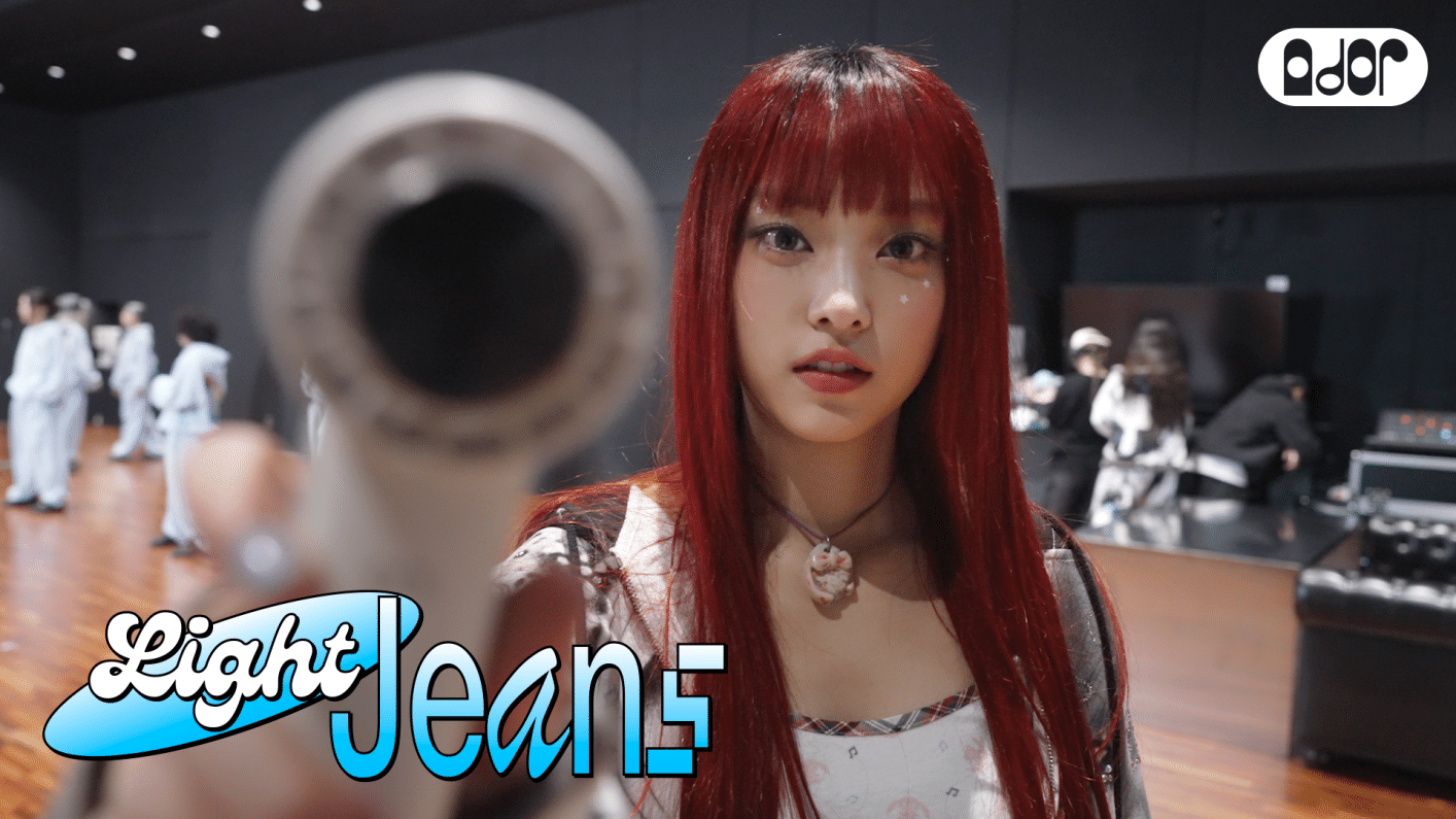 Weverse NewJeans Media - [Light Jeans] KGMA 2024 Dance Practice Behind🎤 | NewJeans