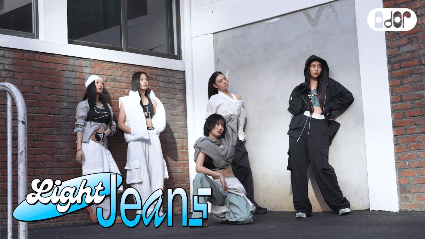 Weverse NewJeans Media - [Light Jeans] VOGUE Photoshoot Behind👟ㅣNewJeans