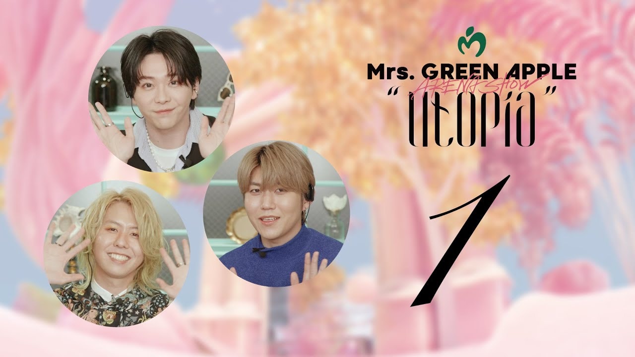 Weverse MGA Media - Mrs. GREEN APPLE「ARENA SHOW “Utopia”」The Movie Commentary Part 1