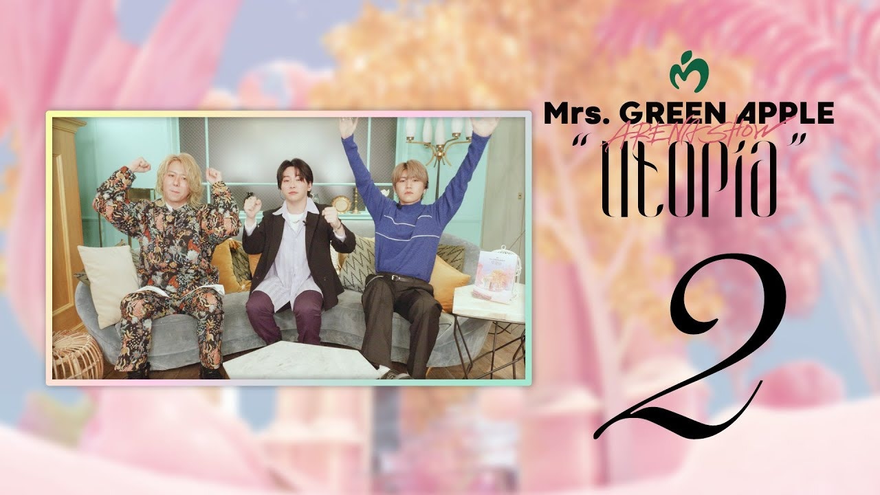 위버스 MGA Media - Mrs. GREEN APPLE「ARENA SHOW “Utopia”」The Movie Commentary Part 2
