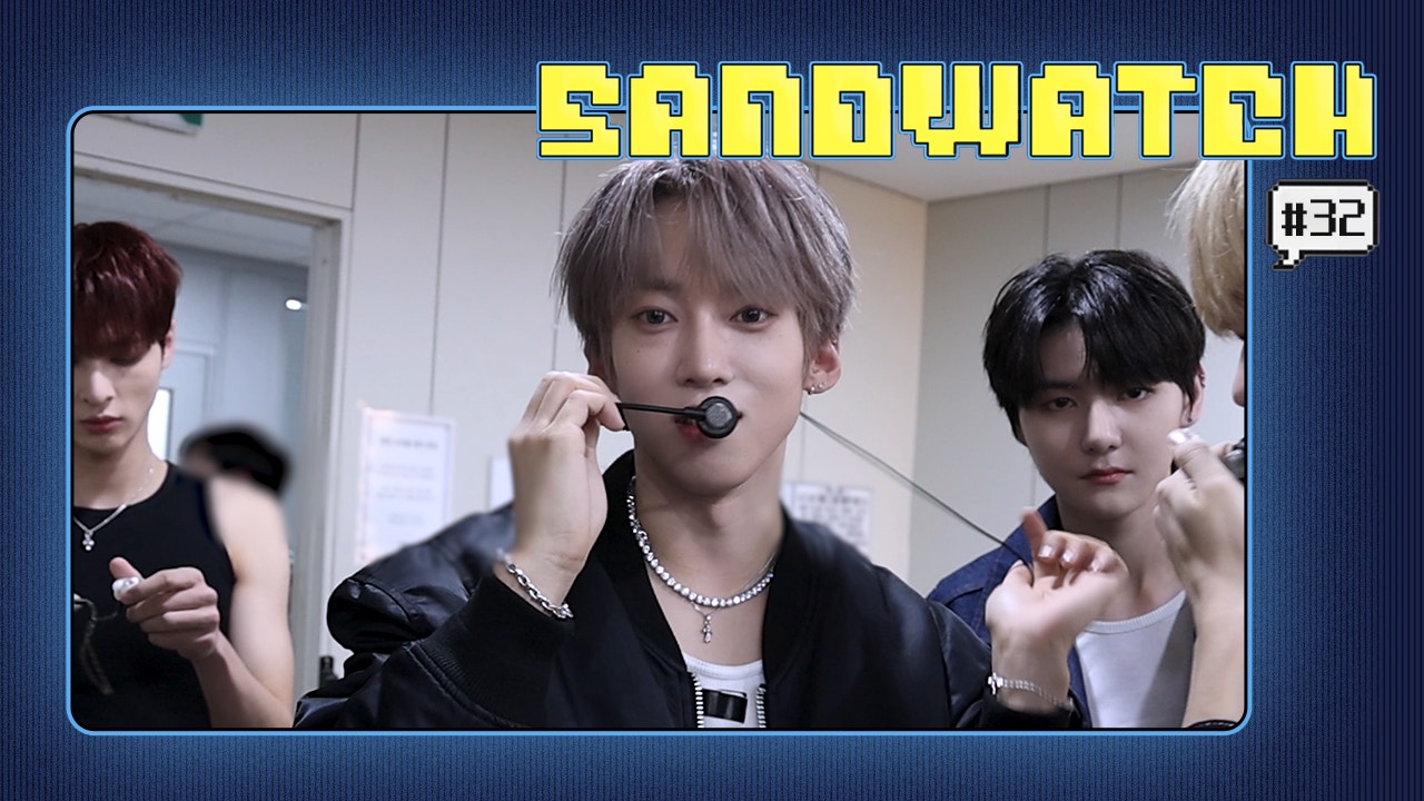 Weverse AMPERS&ONE Media - 본업하는 인이어 말벌 아저씨 나캠든🐝 | SANDWATCH #32 (샌드와치 #32)