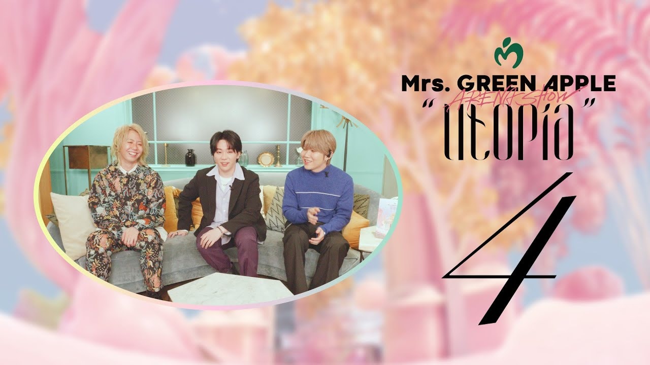 Weverse MGA Media - Mrs. GREEN APPLE「ARENA SHOW “Utopia”」The Movie Commentary Part 4